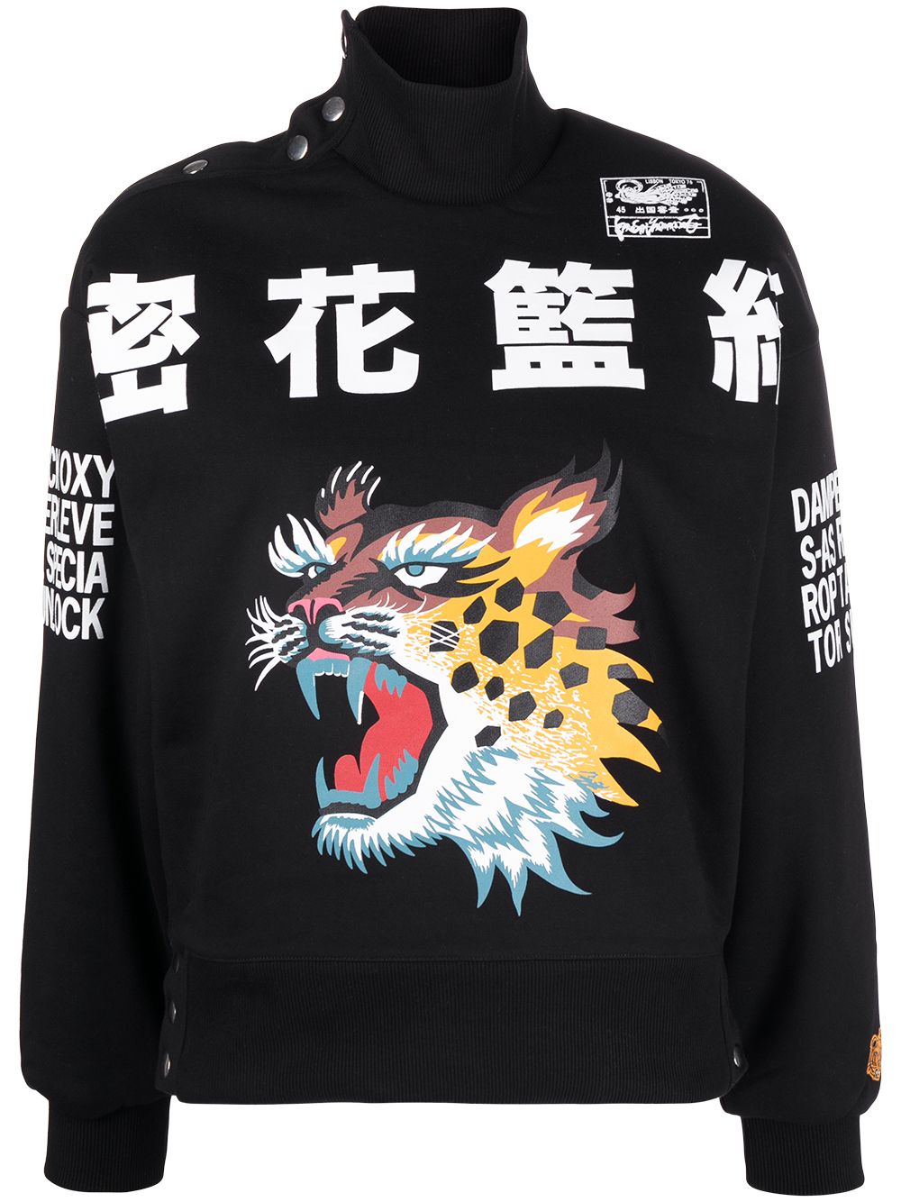 Kenzo X Kansai Yaaoto Cheetah Print Sweatshirt In Black - 50% Off 