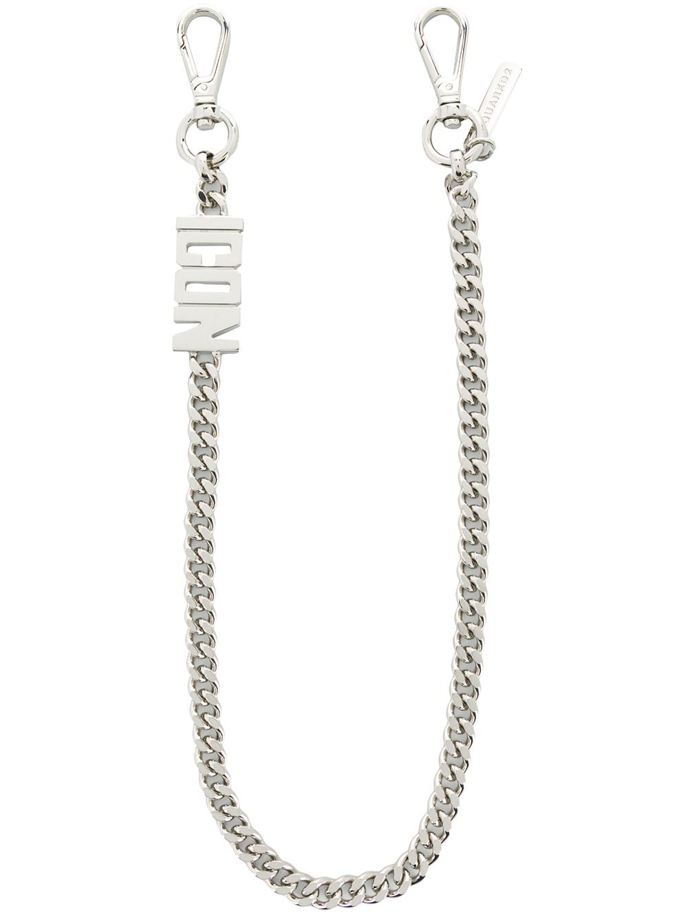 Supreme - MM6 Maison Margiela/Kryptonite® Chain Supreme MM6 Maison Margiela Kryptonite Chain + Disc Lock