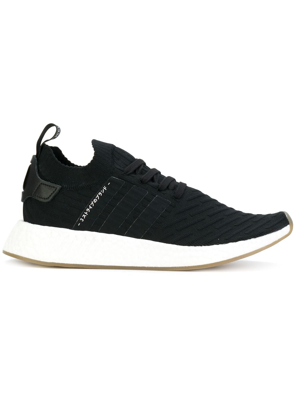 adidas gazelle silver green womens adidas Originals Nmd R1 - Womens Casual Running Shoes