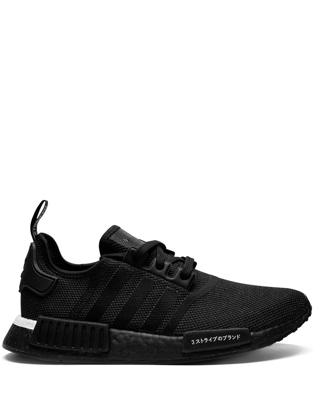 adidas gazelle silver green womens Shop Purple Womens adidas NMD R1 Lace Up Sneakers  Shoebacca