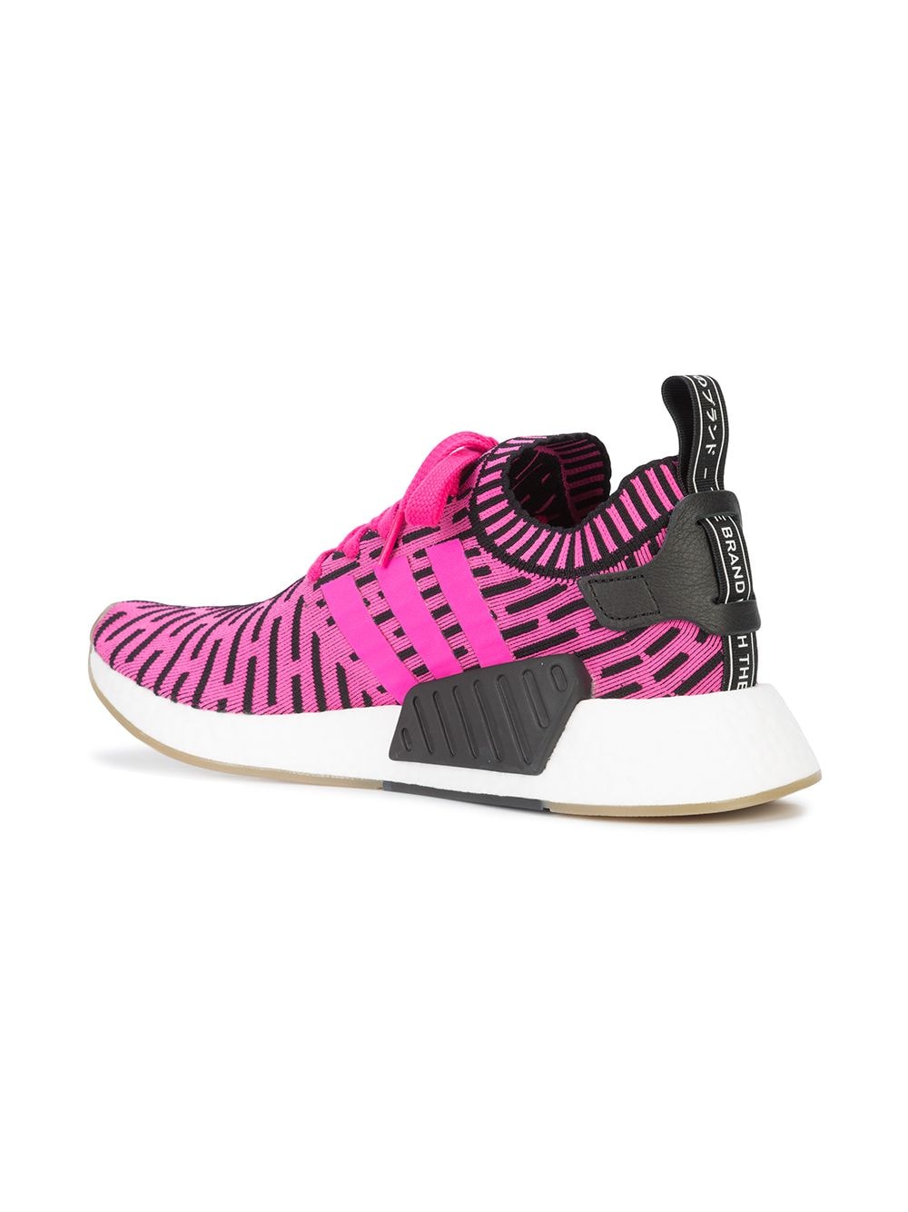 adidas gazelle silver green womens NMD R2 PK - Japan Pack