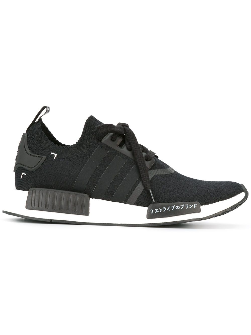 adidas gazelle silver green womens adidas Womens Nmd R1 Lace Up Sneakers White 10.5 Casual