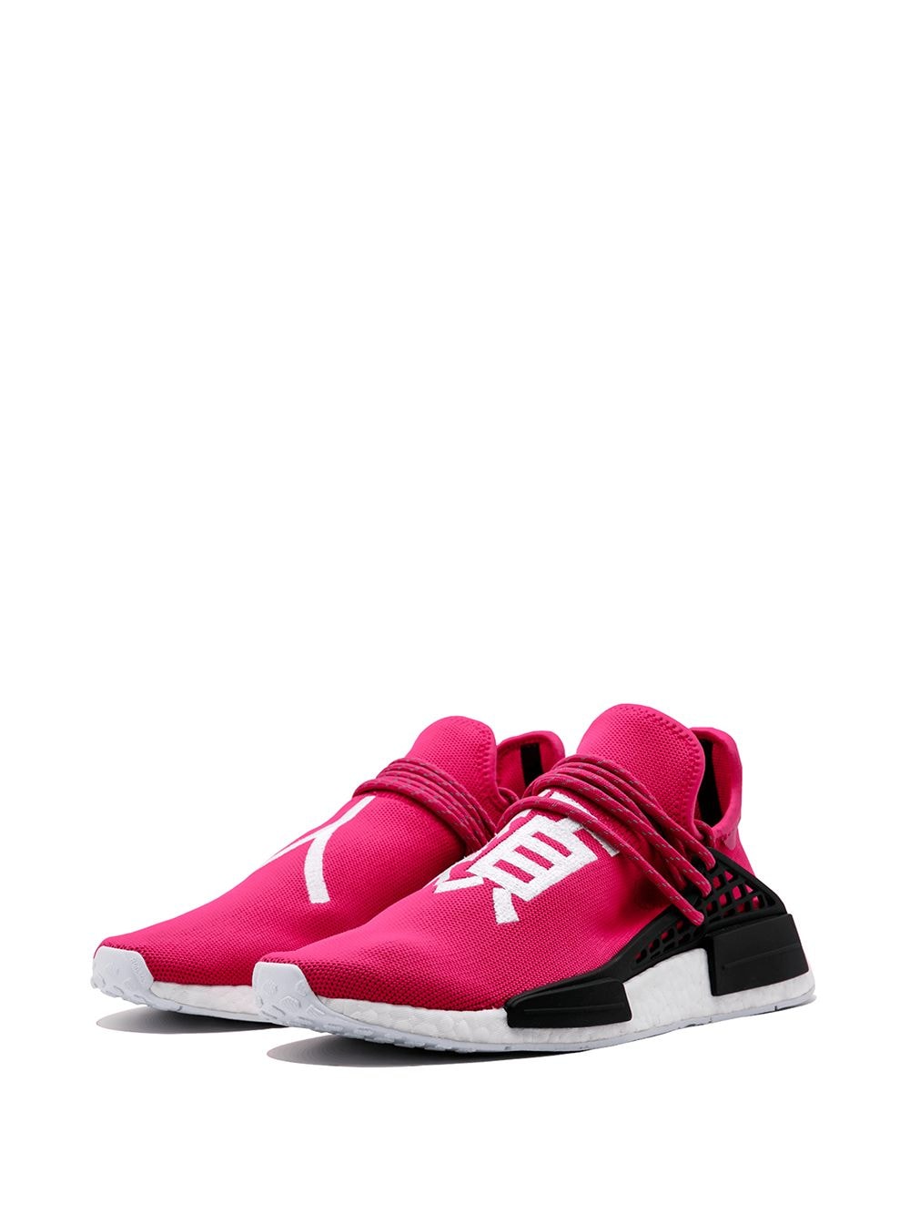 adidas nmd hu pharrell friends and family pink