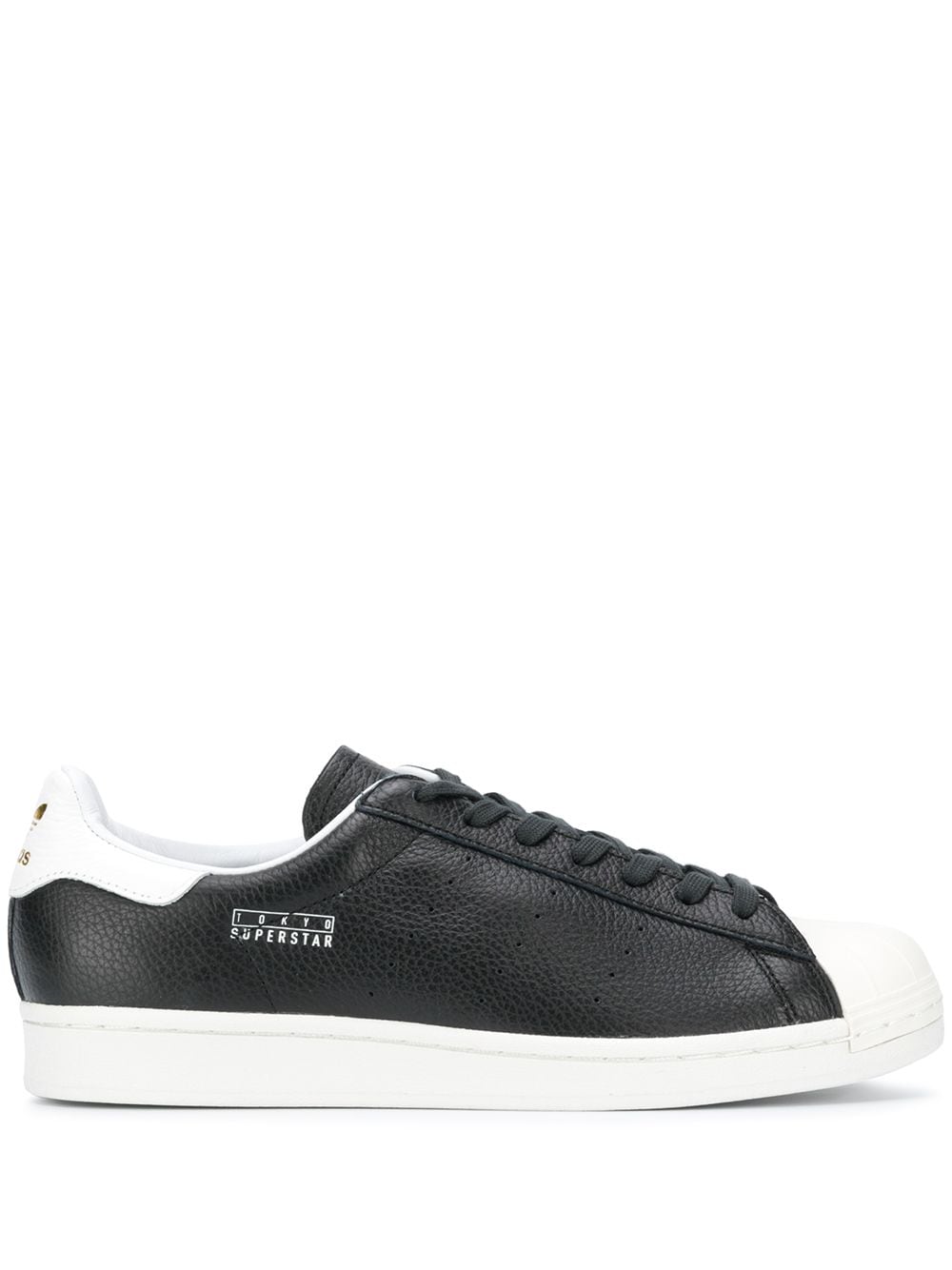 adidas gazelle silver green womens adidas Superstar 2 City Version 'Tokyo'