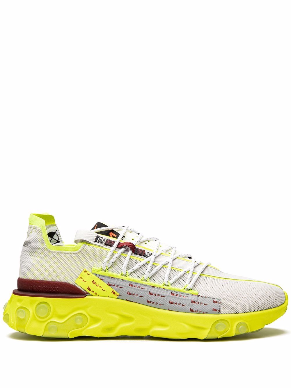 nike react ispa yellow