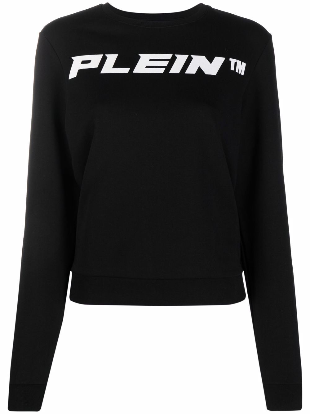 PHILIPP PLEIN logo-studded cotton leggings