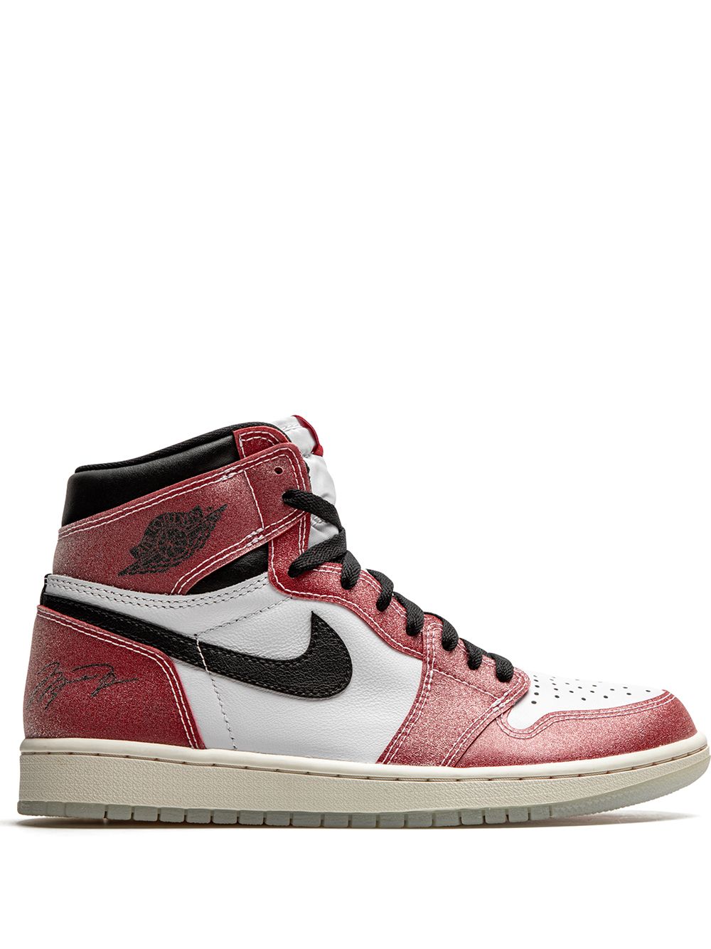 trophy room chicago jordan 1