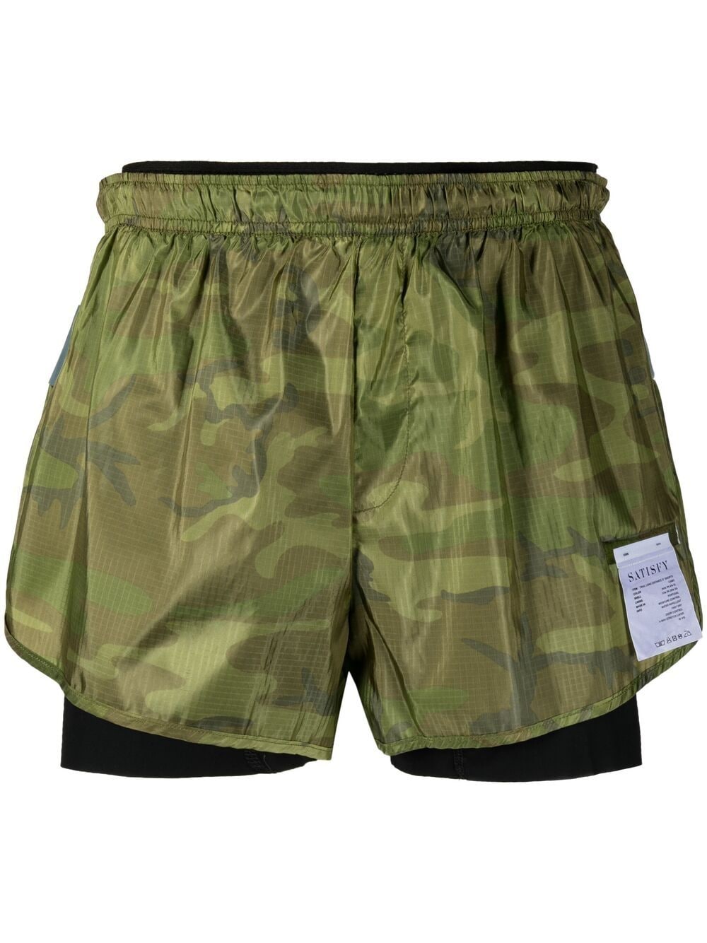 camo soffe shorts