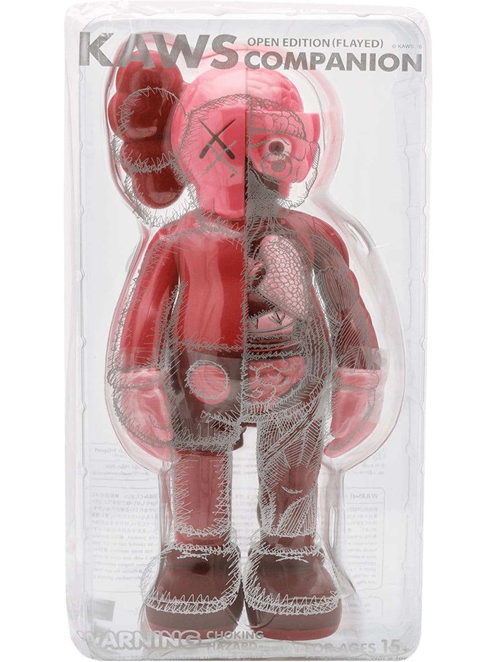 Kaws Companion 2017 Figure - Red | Editorialist