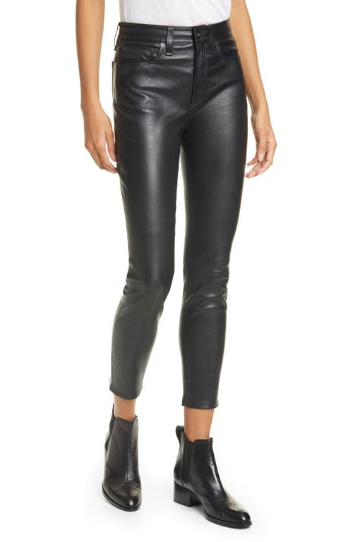 RAG & BONE rag & bone Nina High Waist Skinny Leather Pants