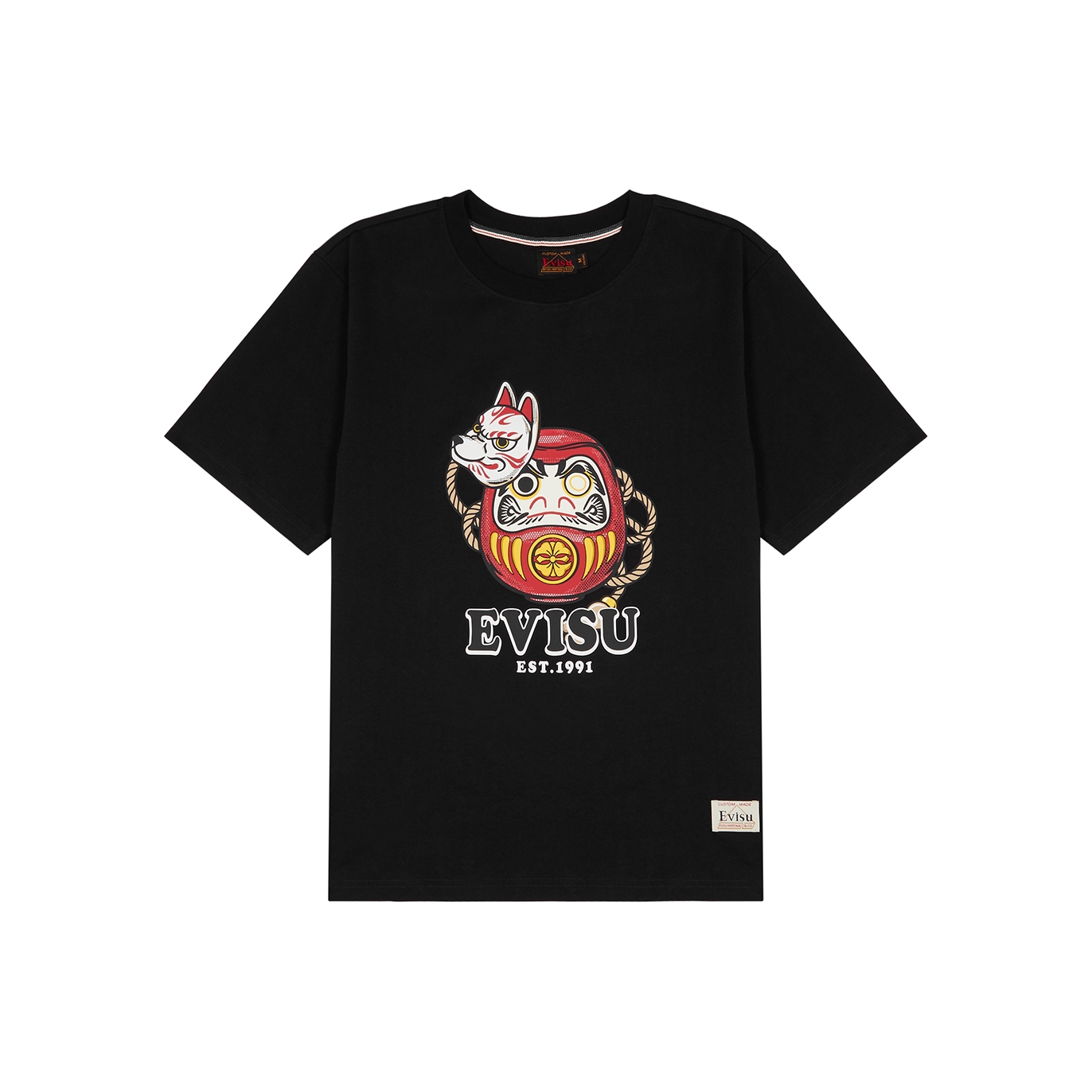 Evisu Logo 2022