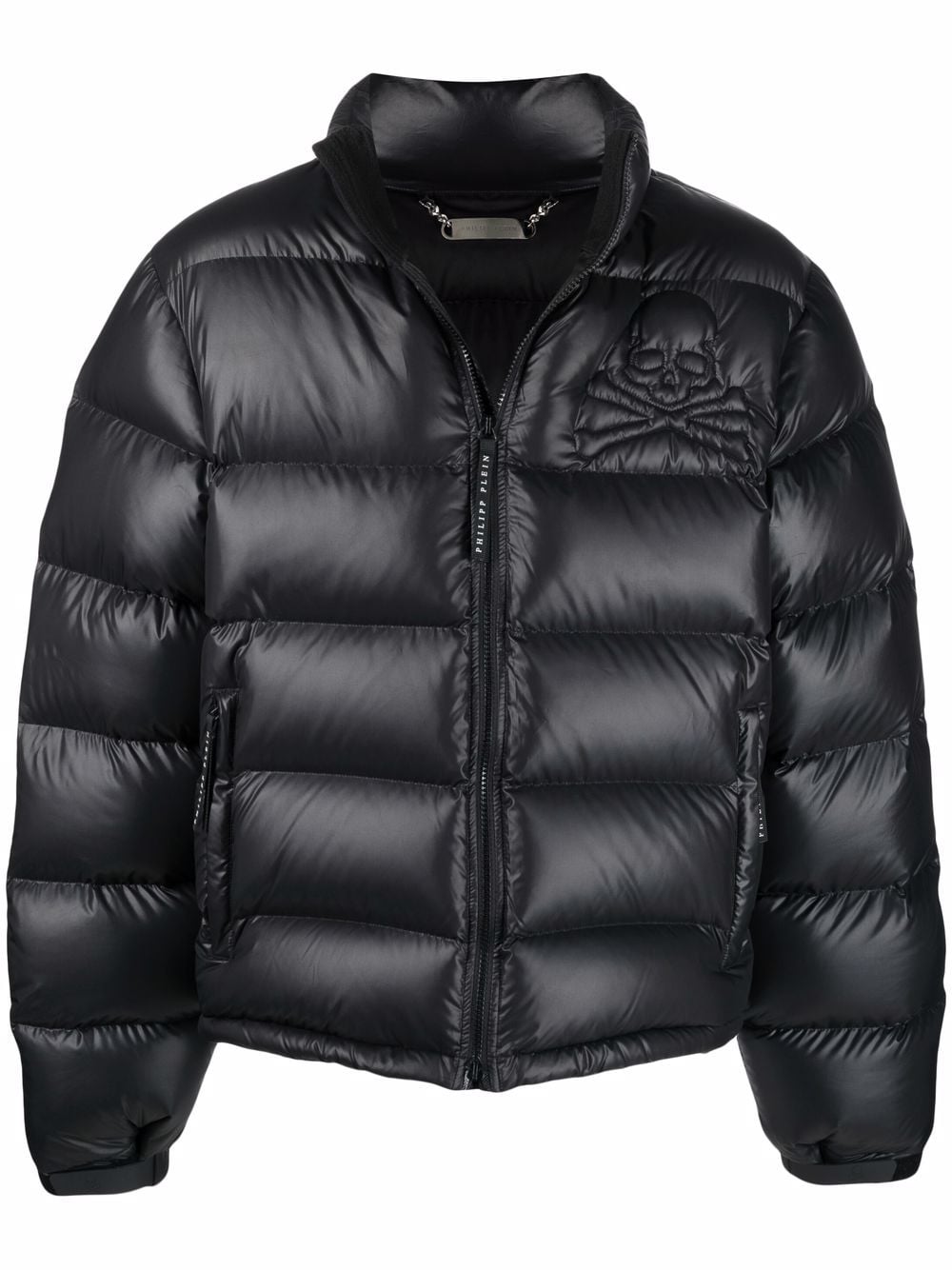 Puffer Jacket Doudoune Philipp Plein Nylon Puffer Jacket Philipp