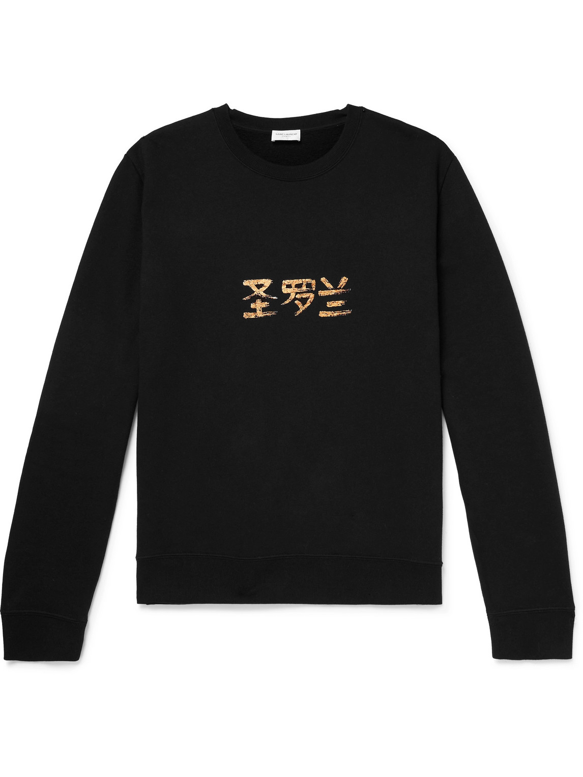 Saint Laurent Logo-Print Stretch-Cotton Jersey Sweatshirt - Black