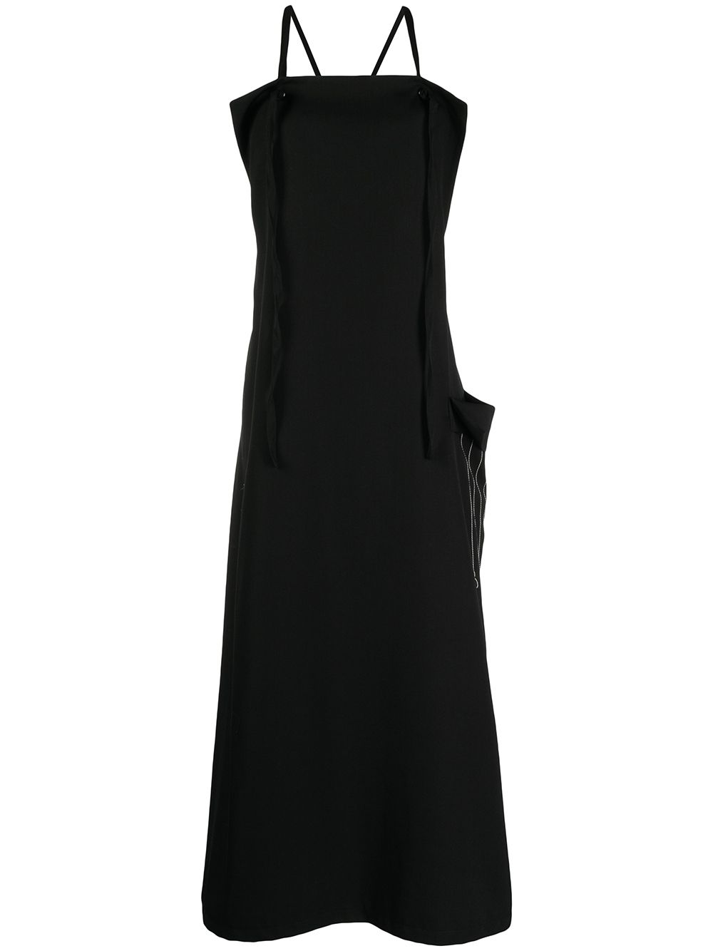 COMME DES GARÇONS Zip-Fastening Pockets Dress