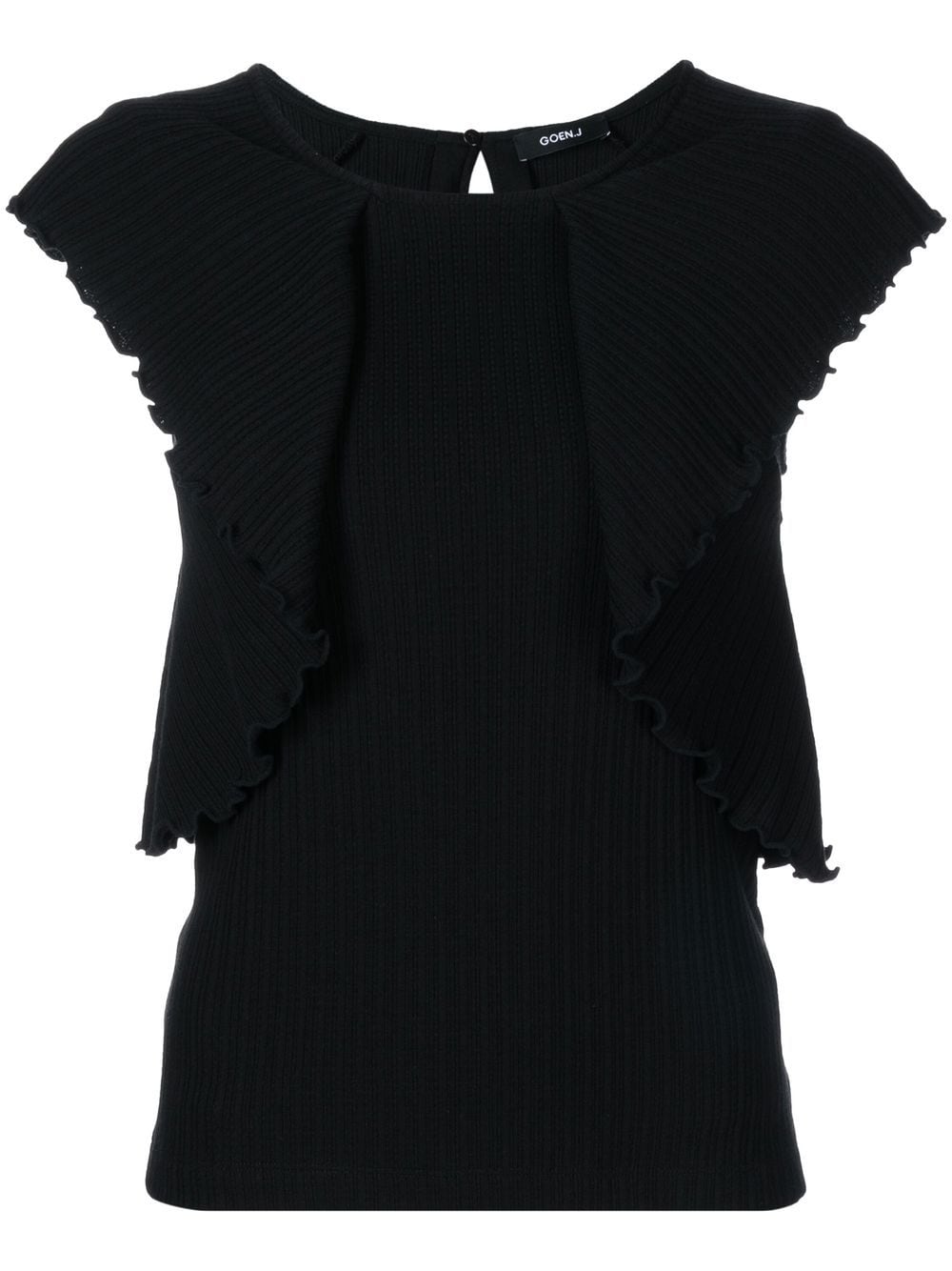 GOEN.J Goen.J Ruffled Pleated Vest