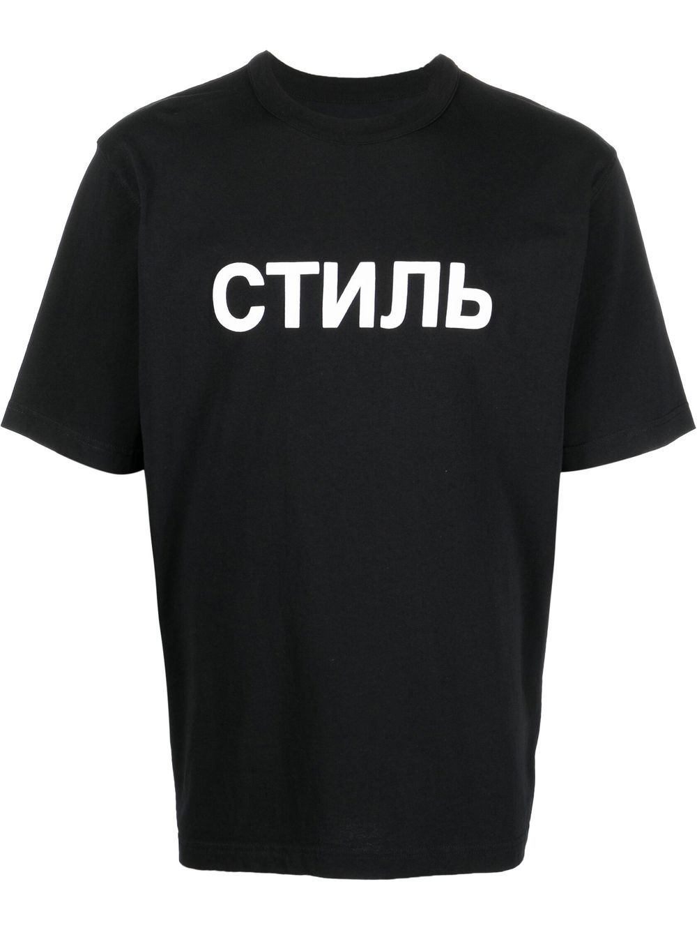 Heron Preston Ctnmb Hort-Leeve T-Hirt In Black - 60% Off 