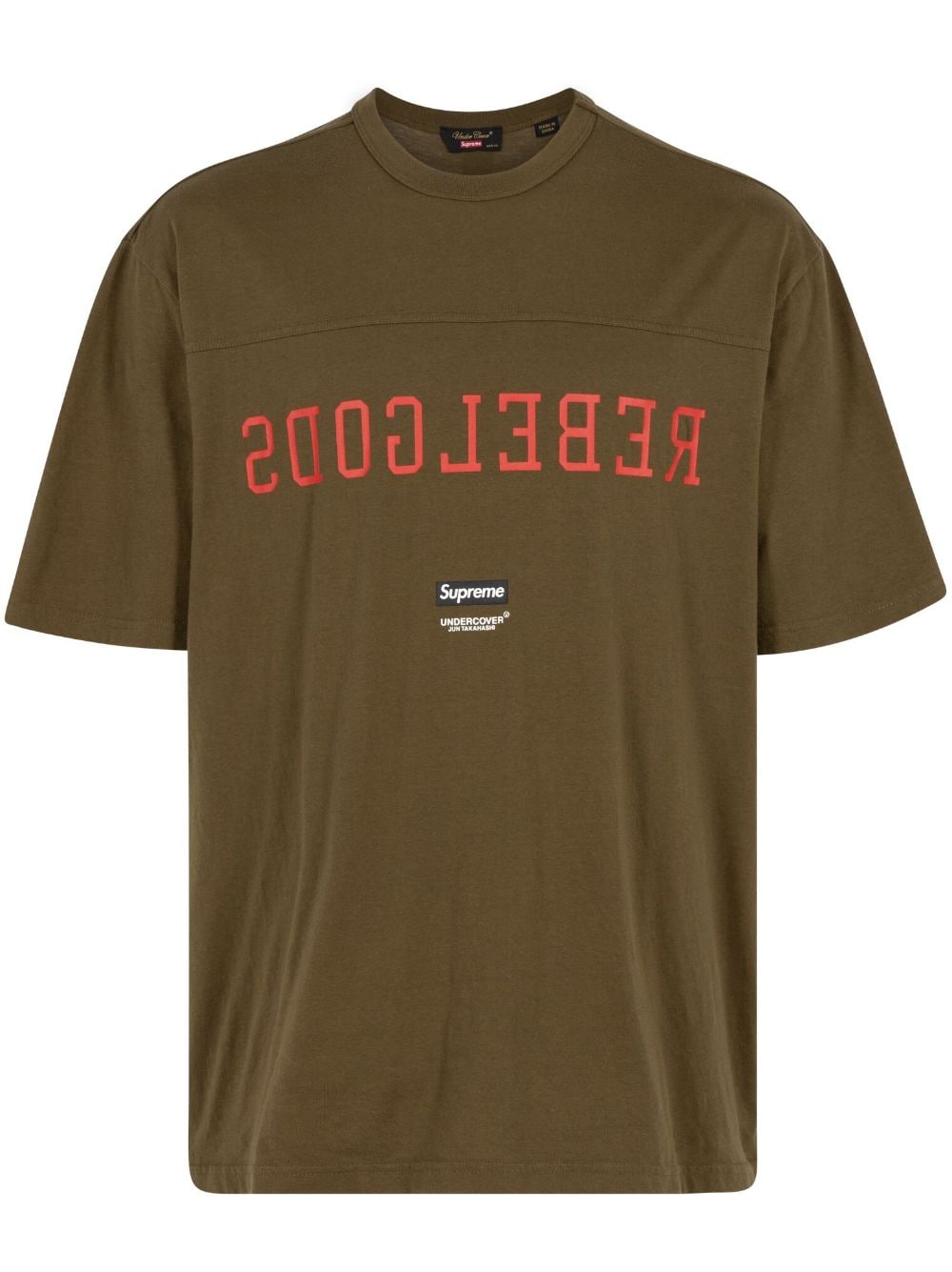 Supreme X Undercover Face T-shirt - Black | Editorialist