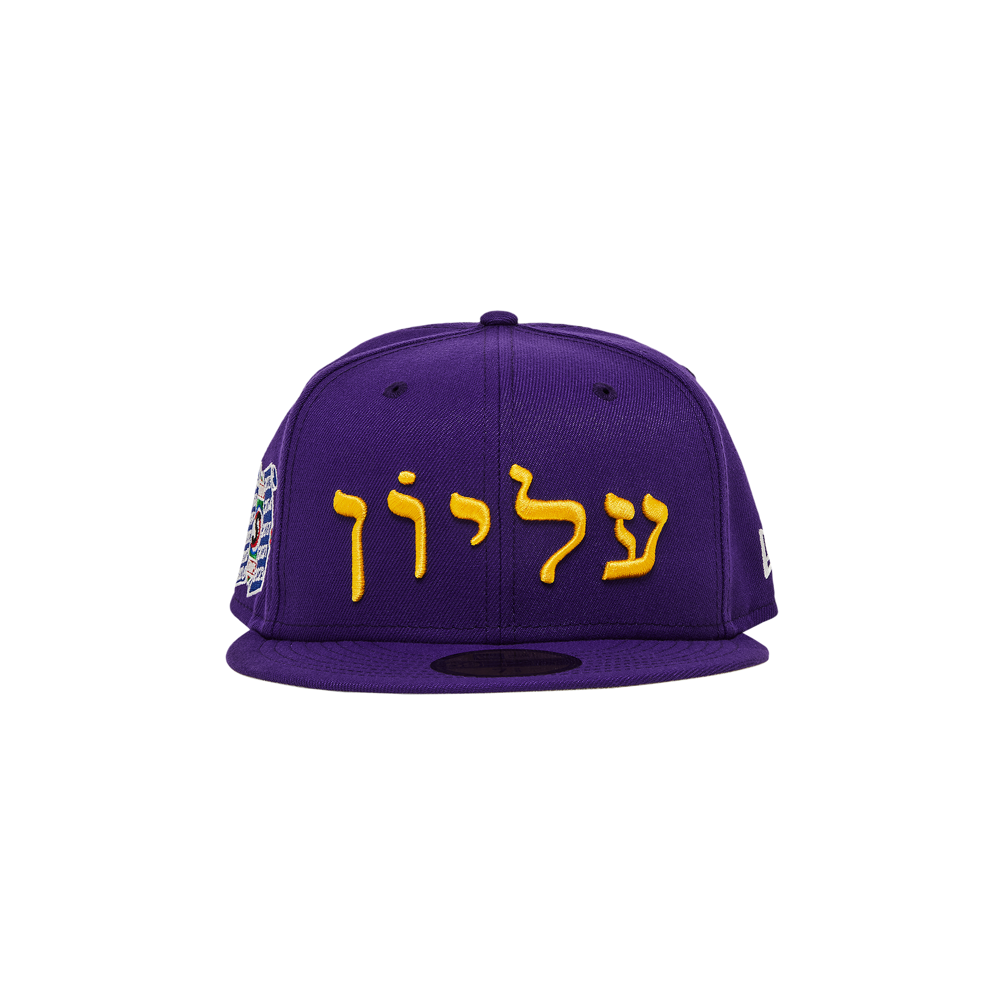 Supreme Handstyle New Era Cap - Tan | Editorialist