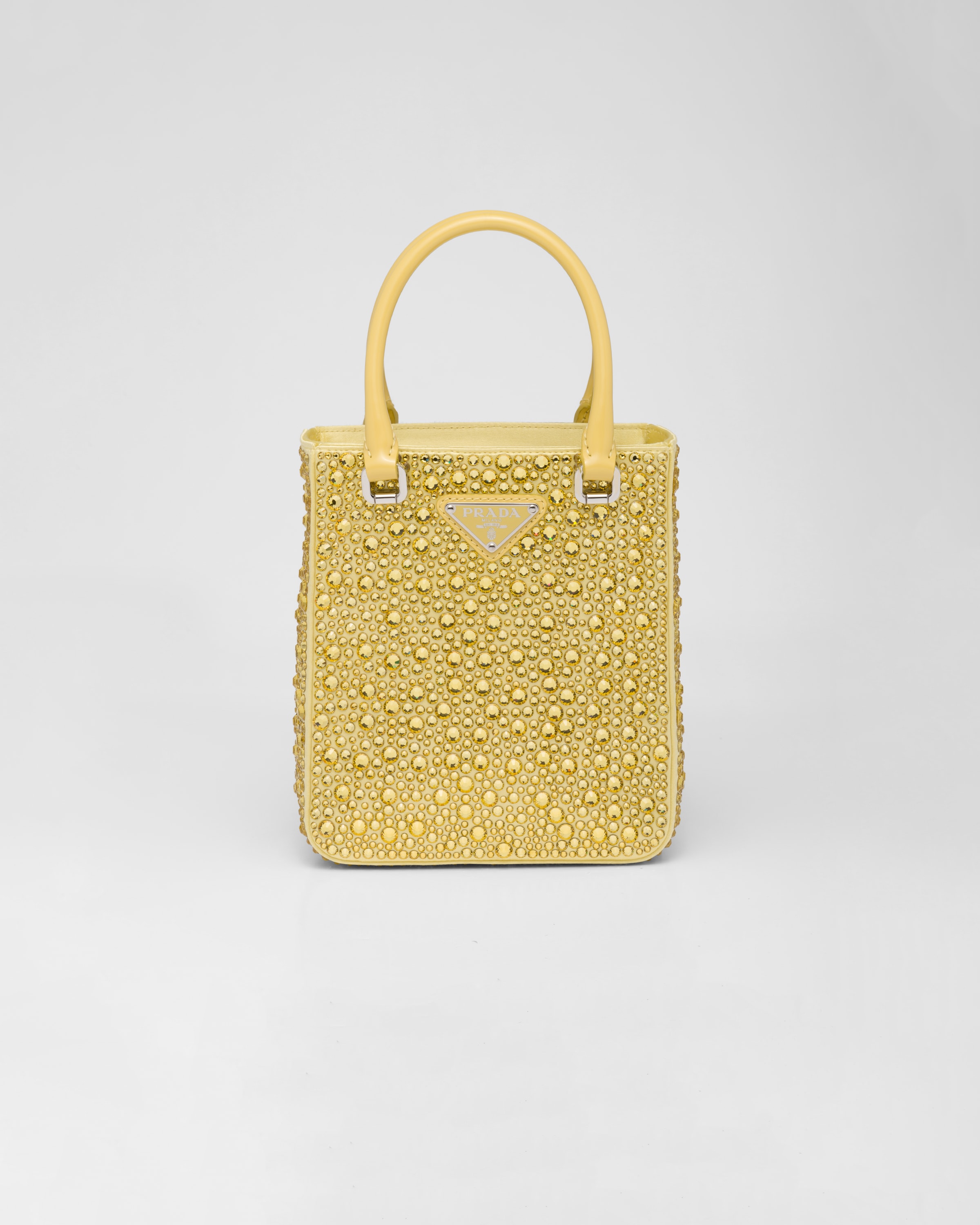 PRADA カナパ ANANAS (イエロー) PRADA カナパ ANANAS (イエロー) | ヤマダウェブコム