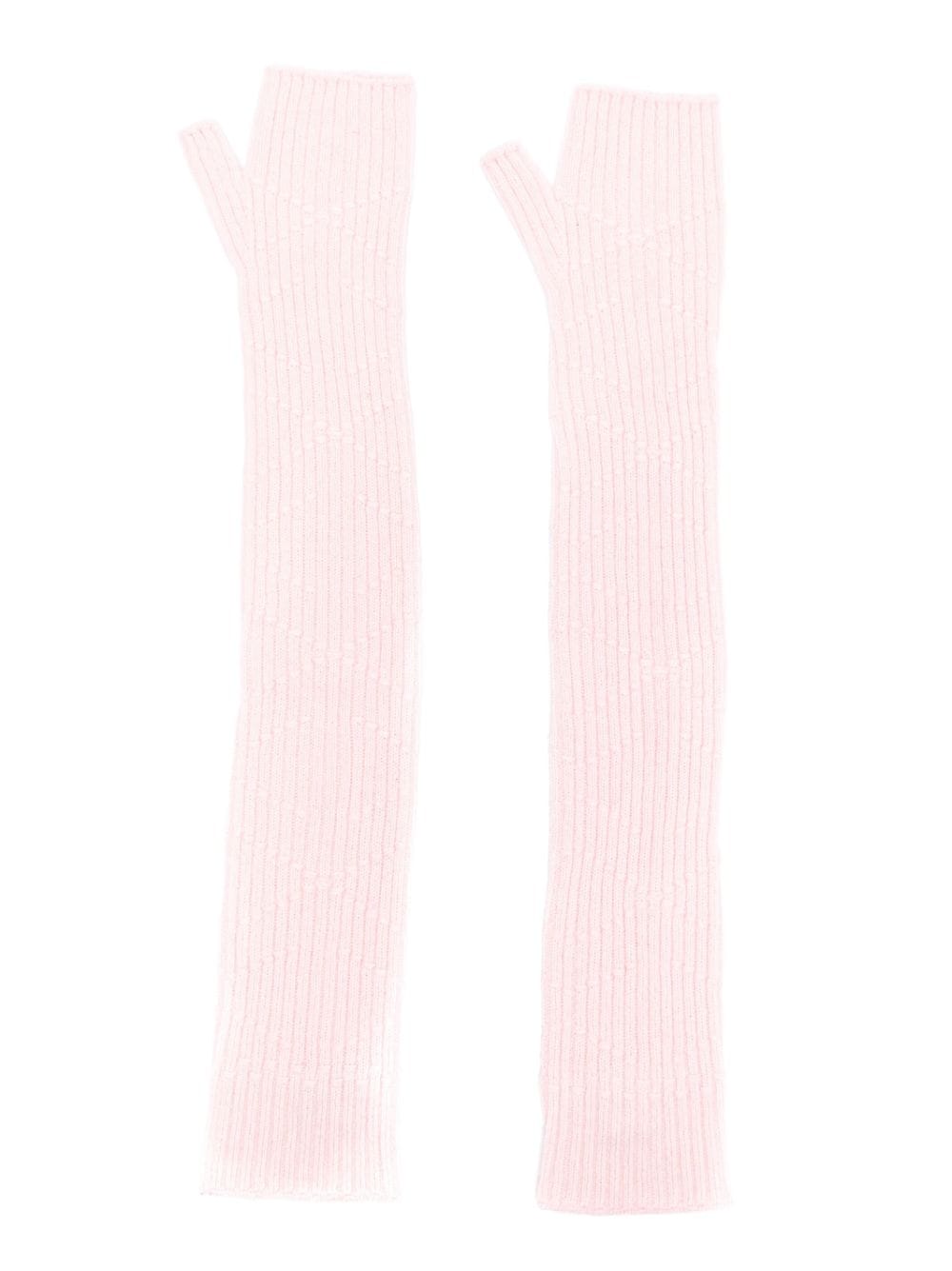 SANDRO Beaded Embroidered Ribbed Shorts