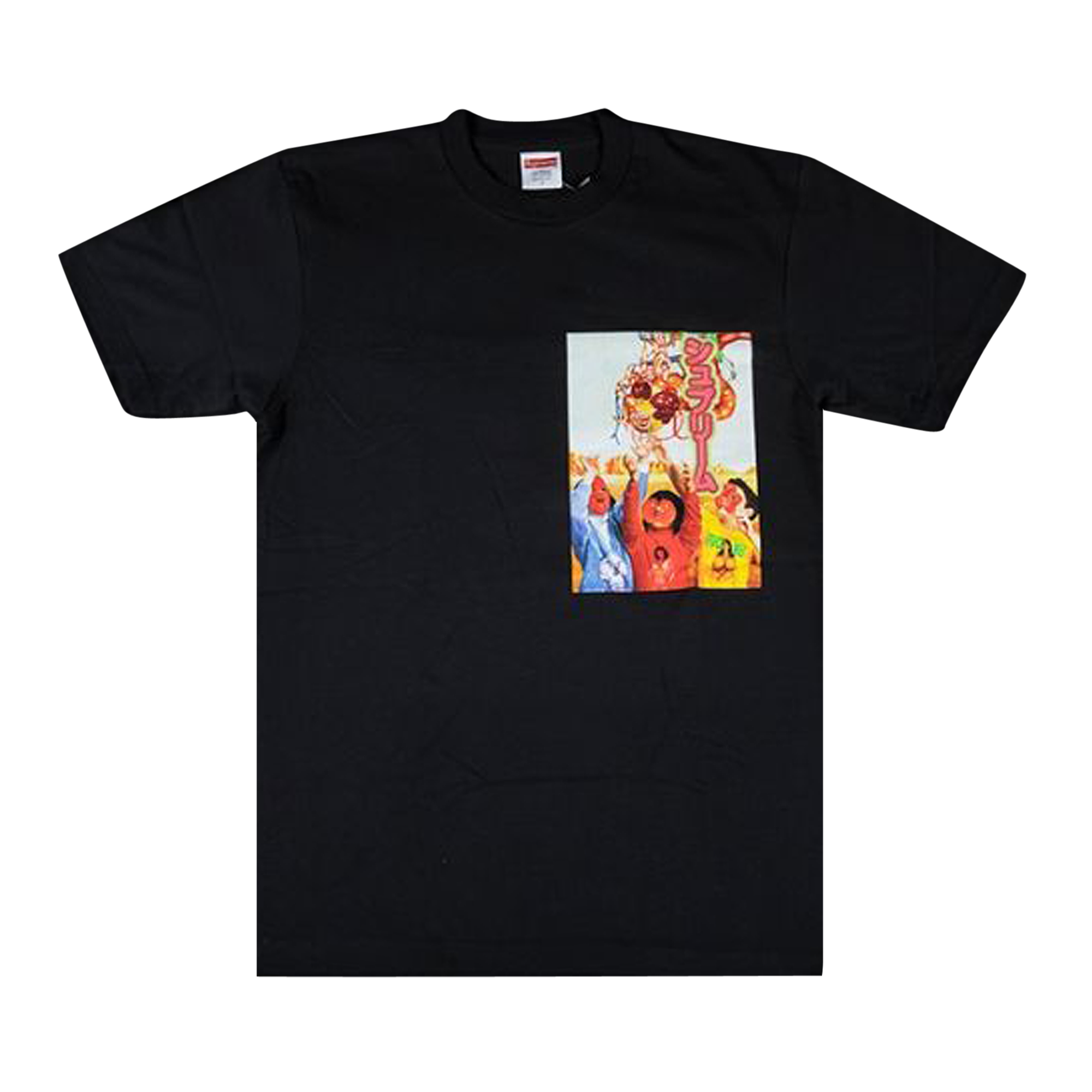 Supreme Cherries Tee - Black | Editorialist