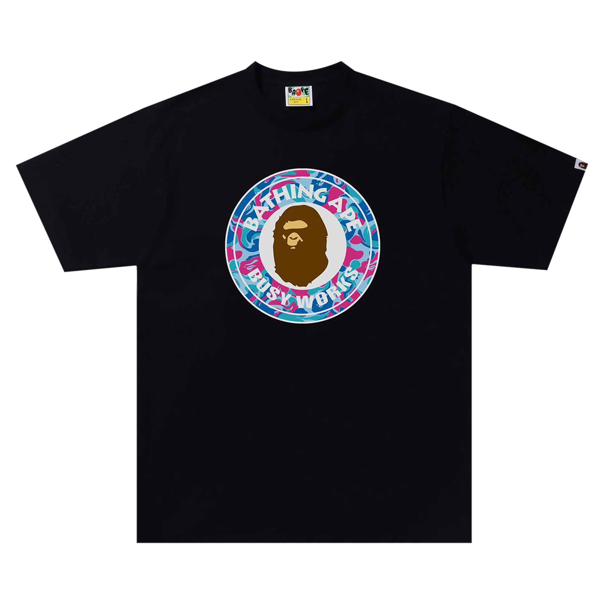 Supreme Marble Tee - Blue | Editorialist