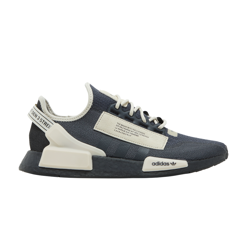 adidas Men's Nmd R1 V2 Casual Sneakers from Finish Line - Carbon - Size 12
