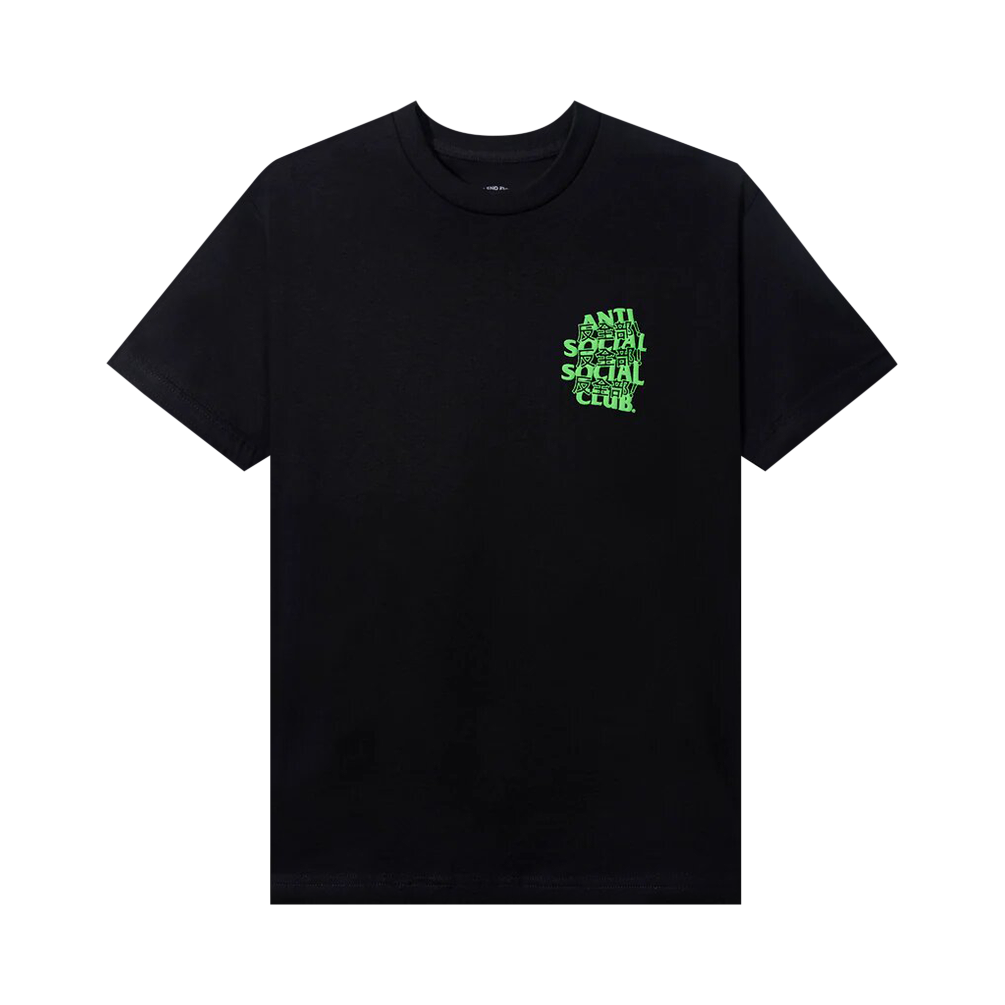 Anti Social Social Club X Fr2 Serrated Tee - Black | Editorialist