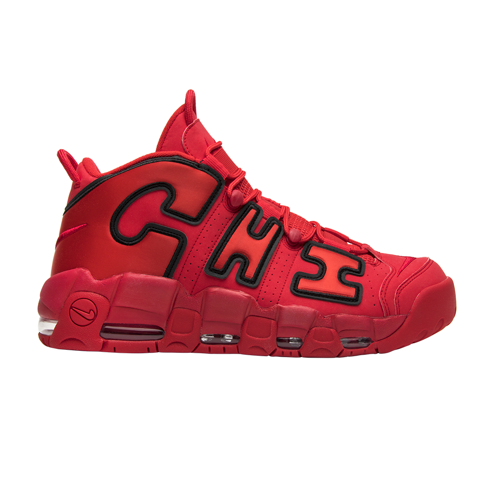 Nike More Uptempo Qs  display picture 1