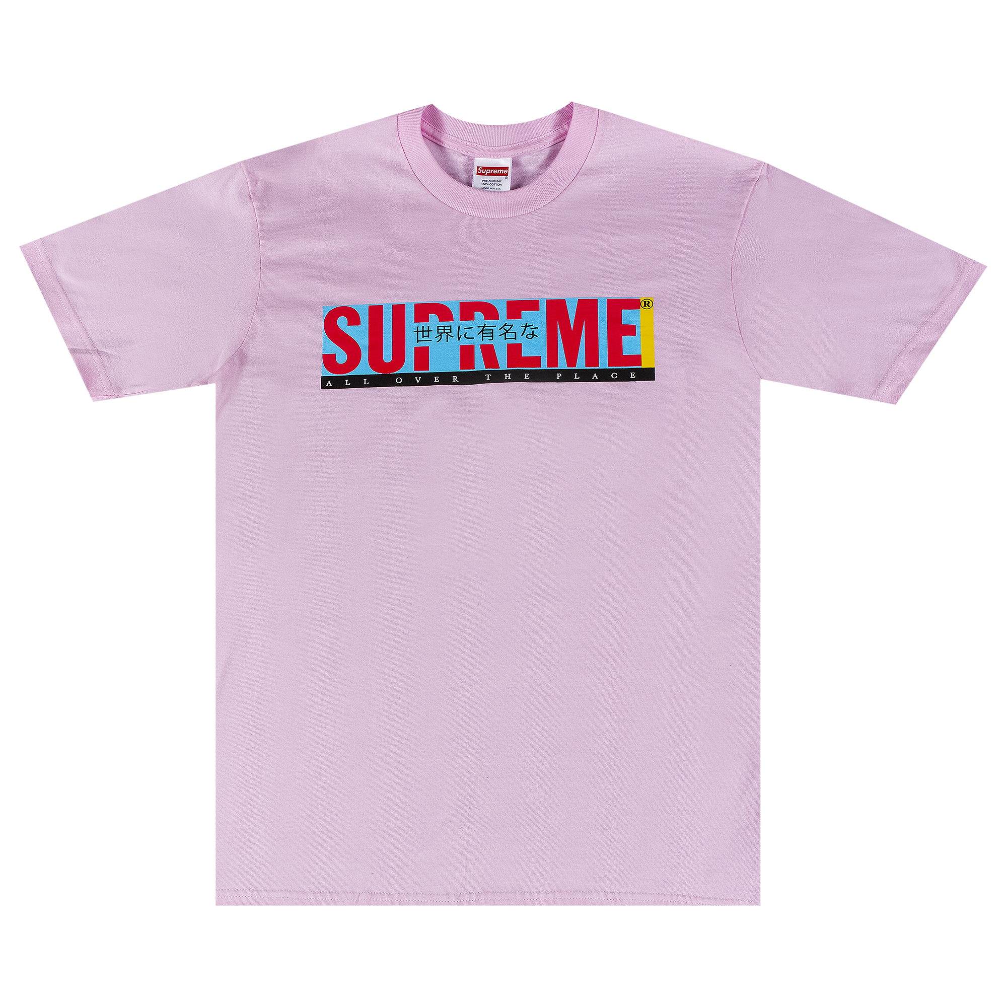 Supreme All Over Tee 