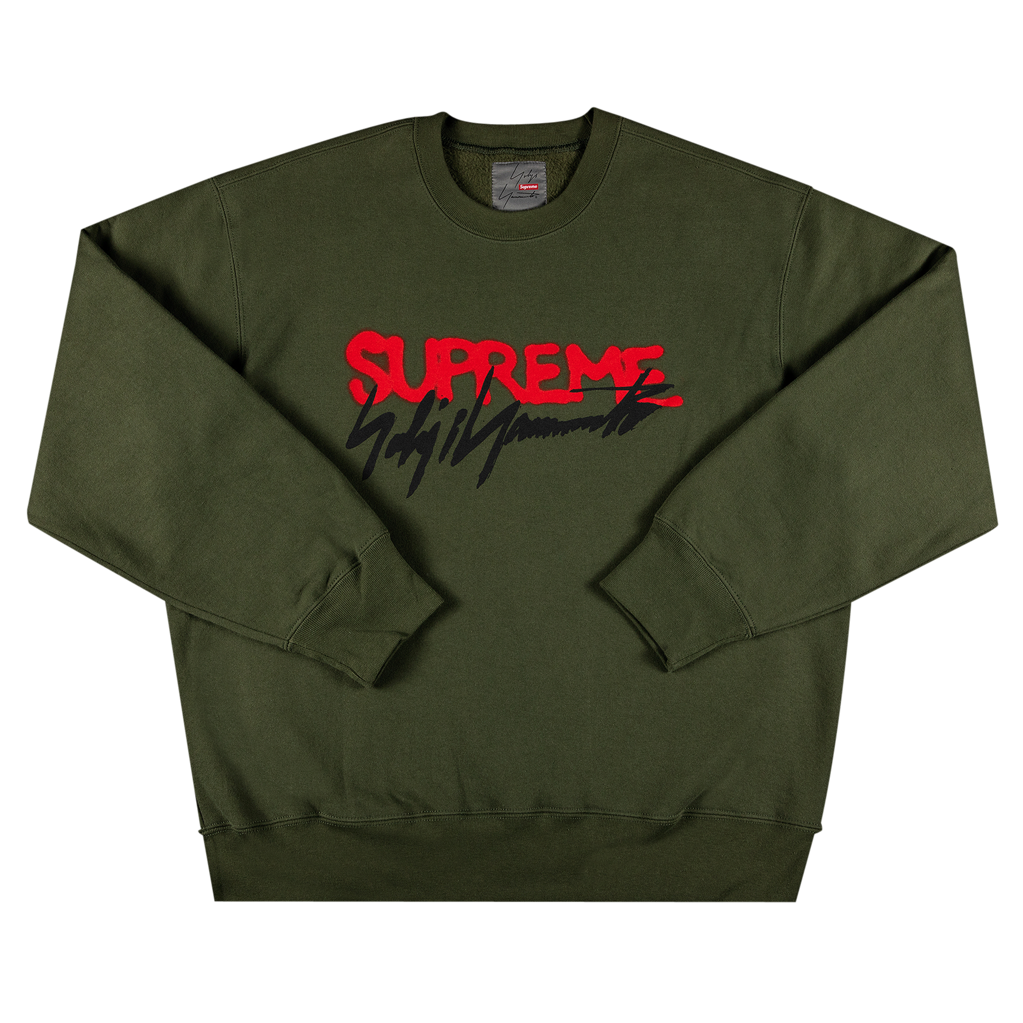 Supreme X Yohji Yamamoto Crewneck - Green | Editorialist