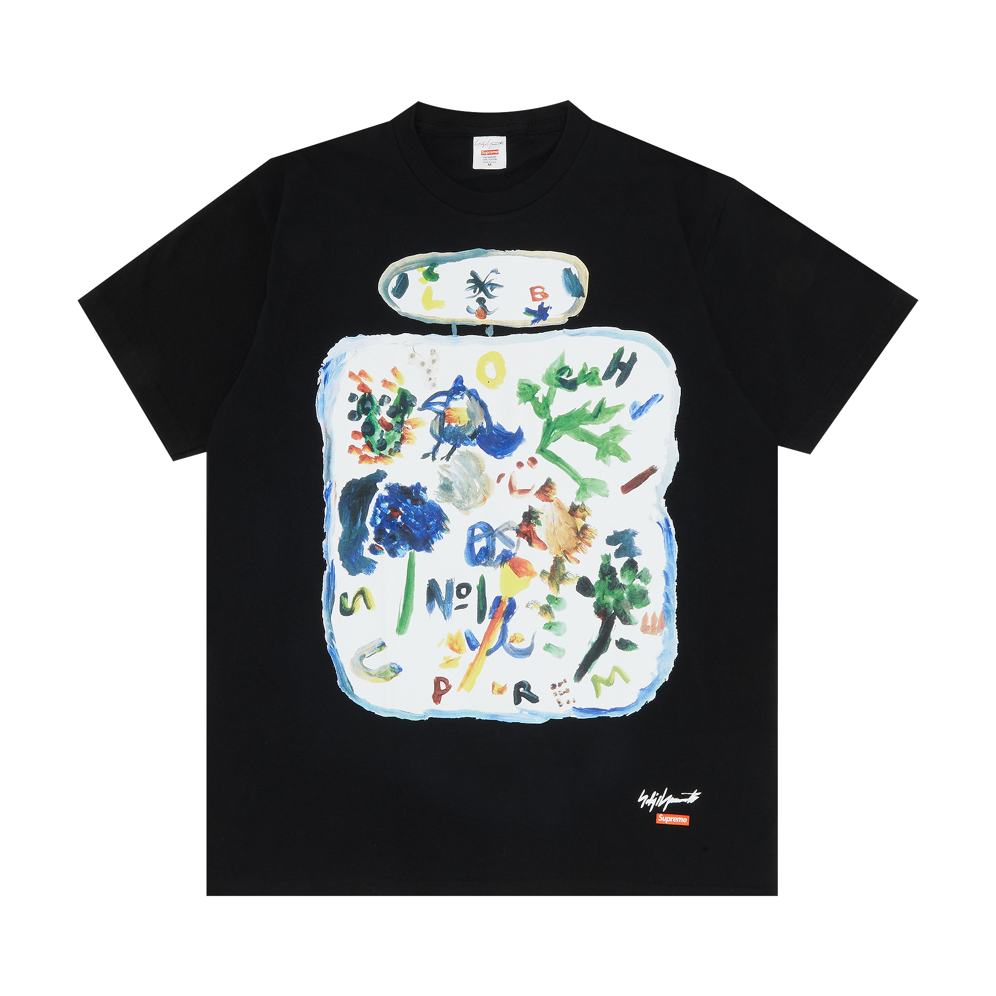 FINGERCROXX Drawstring Cotton Shorts