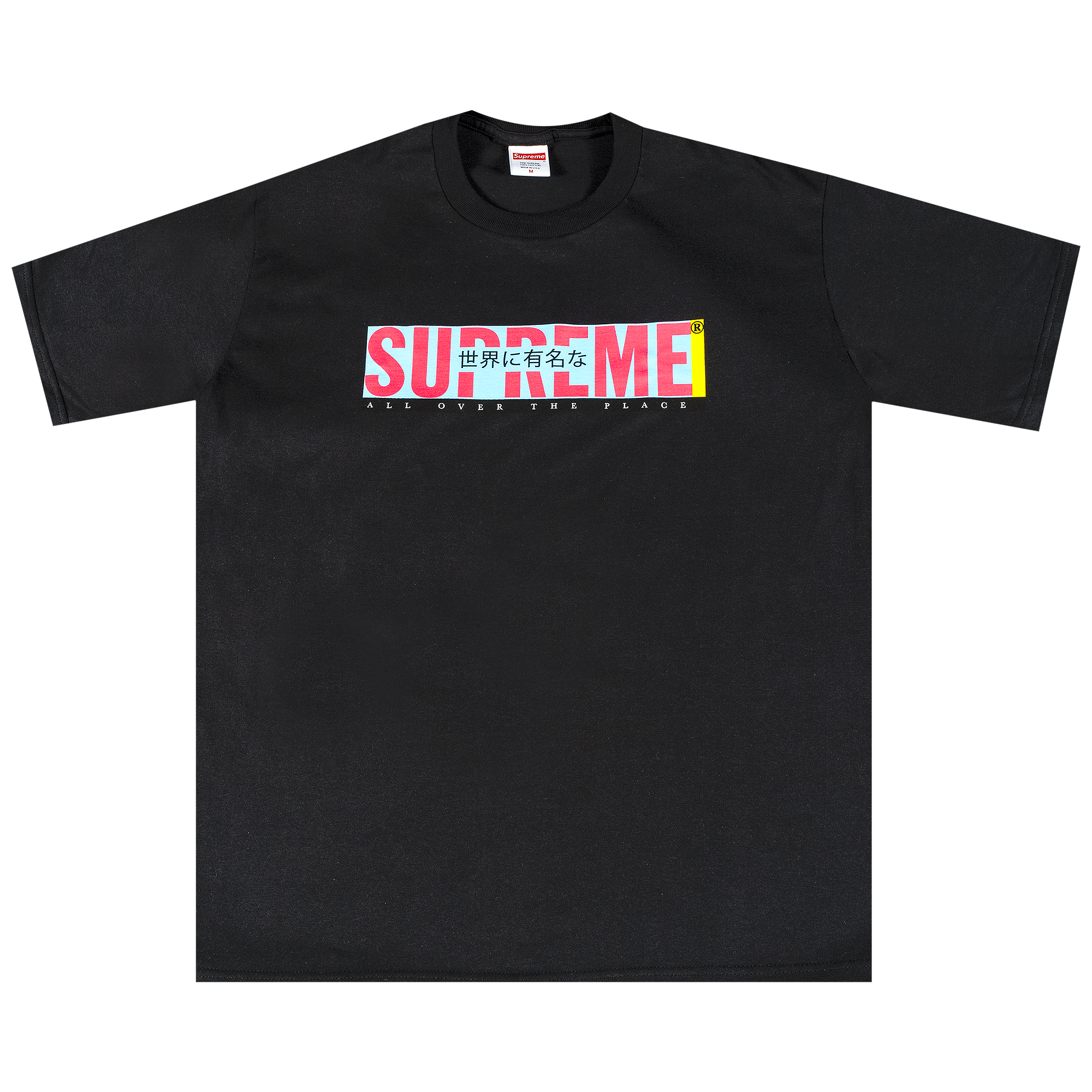 Supreme All Over Tee - Black | Editorialist