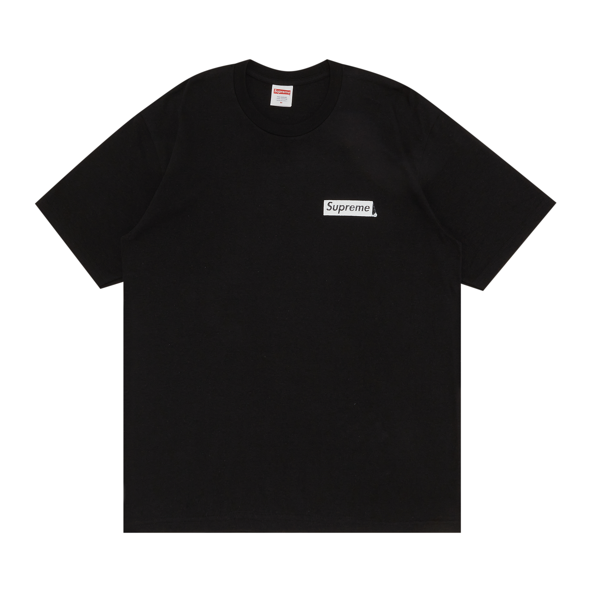 25819331~black_0.png
