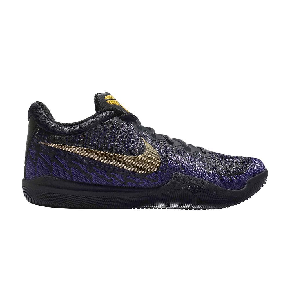 Nike Mamba Rage Ep Sneakers Purple Editorialist