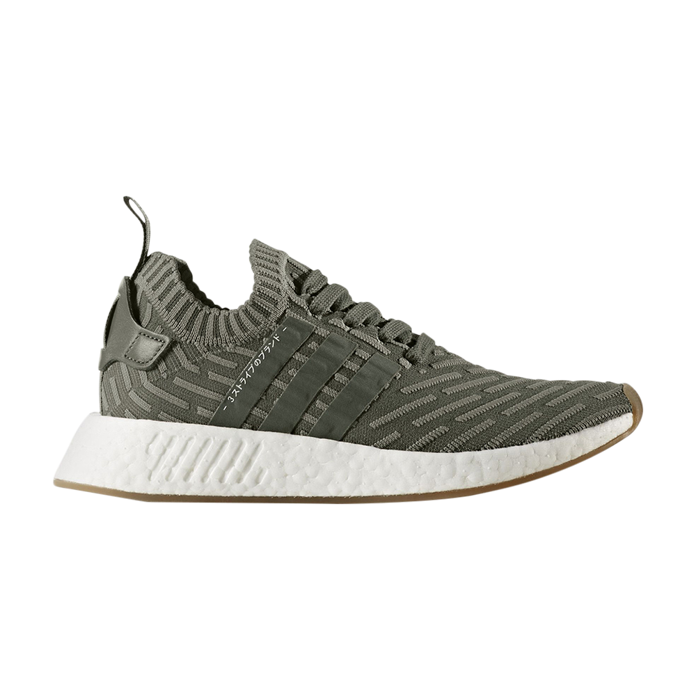 adidas gazelle silver green womens adidas NMD R2 PK