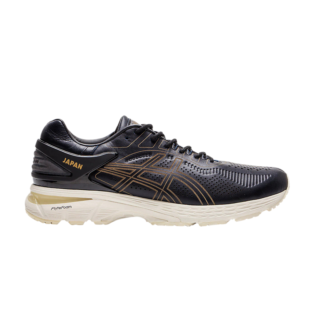 Asics Gel Kayano 25 Sps 'Japan Collection' Sneakers Black - Main Image