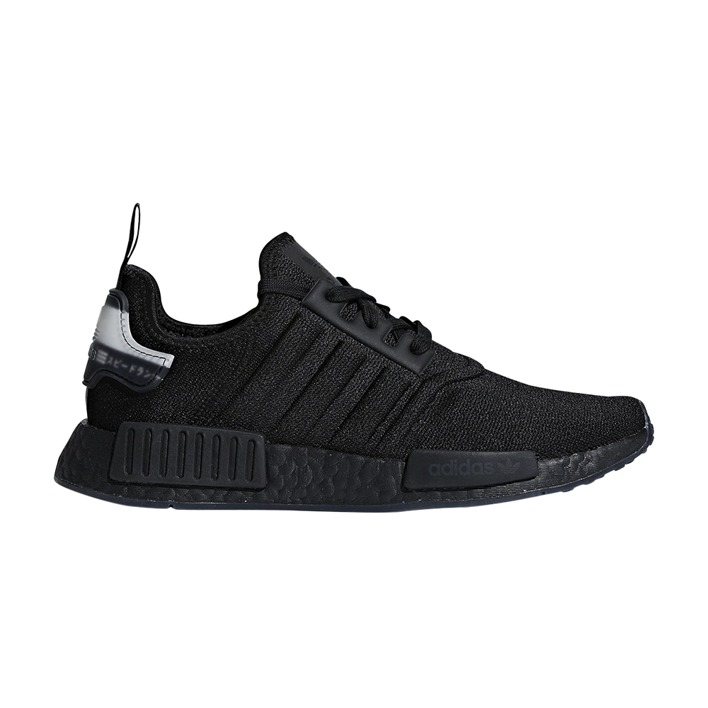 adidas gazelle silver green womens Adidas NMD S1 Grey Three Grey One main image 0