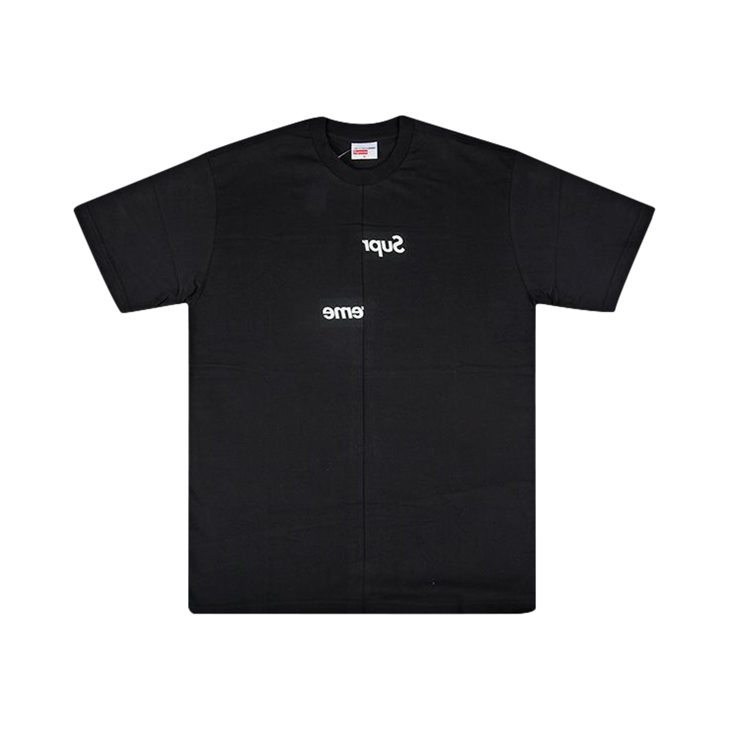 Supreme X Comme Des GarçOns Shirt Box Logo T-Shirt - Black