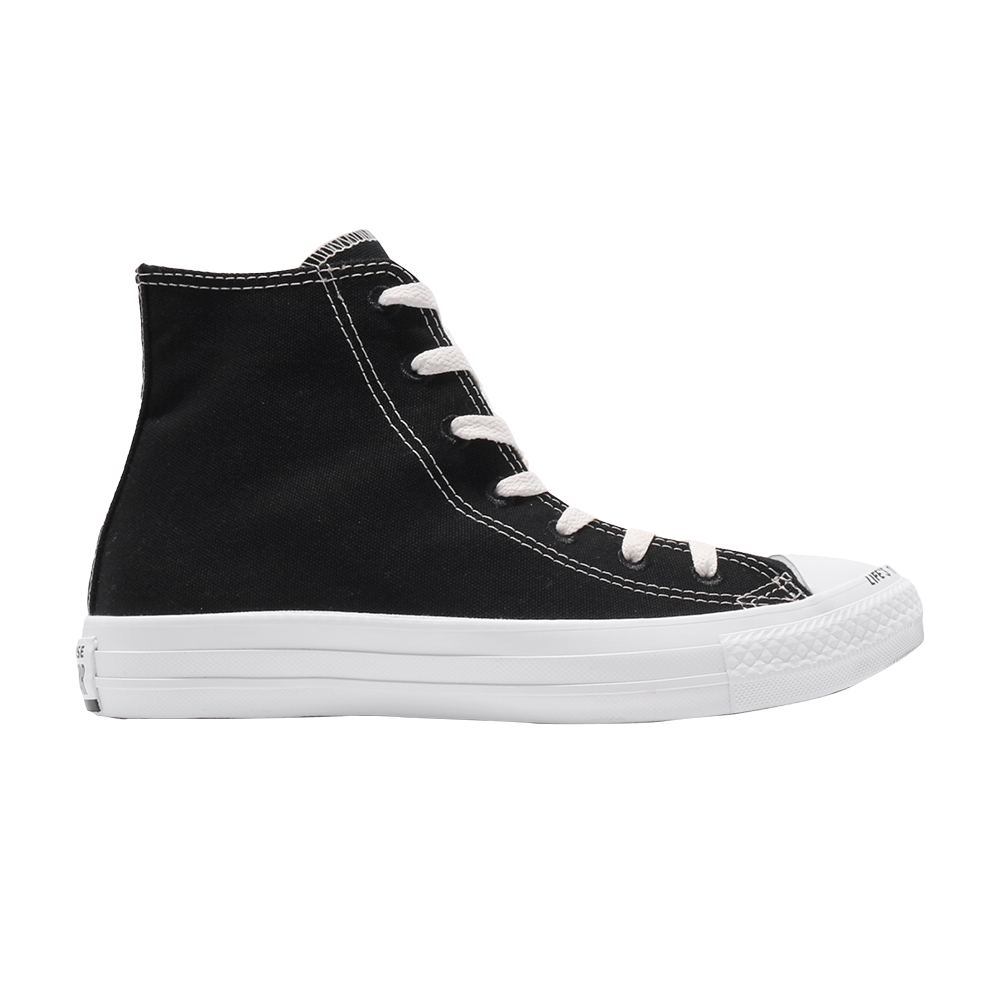 CONVERSE converse reverse box tee asia sizing 'black'