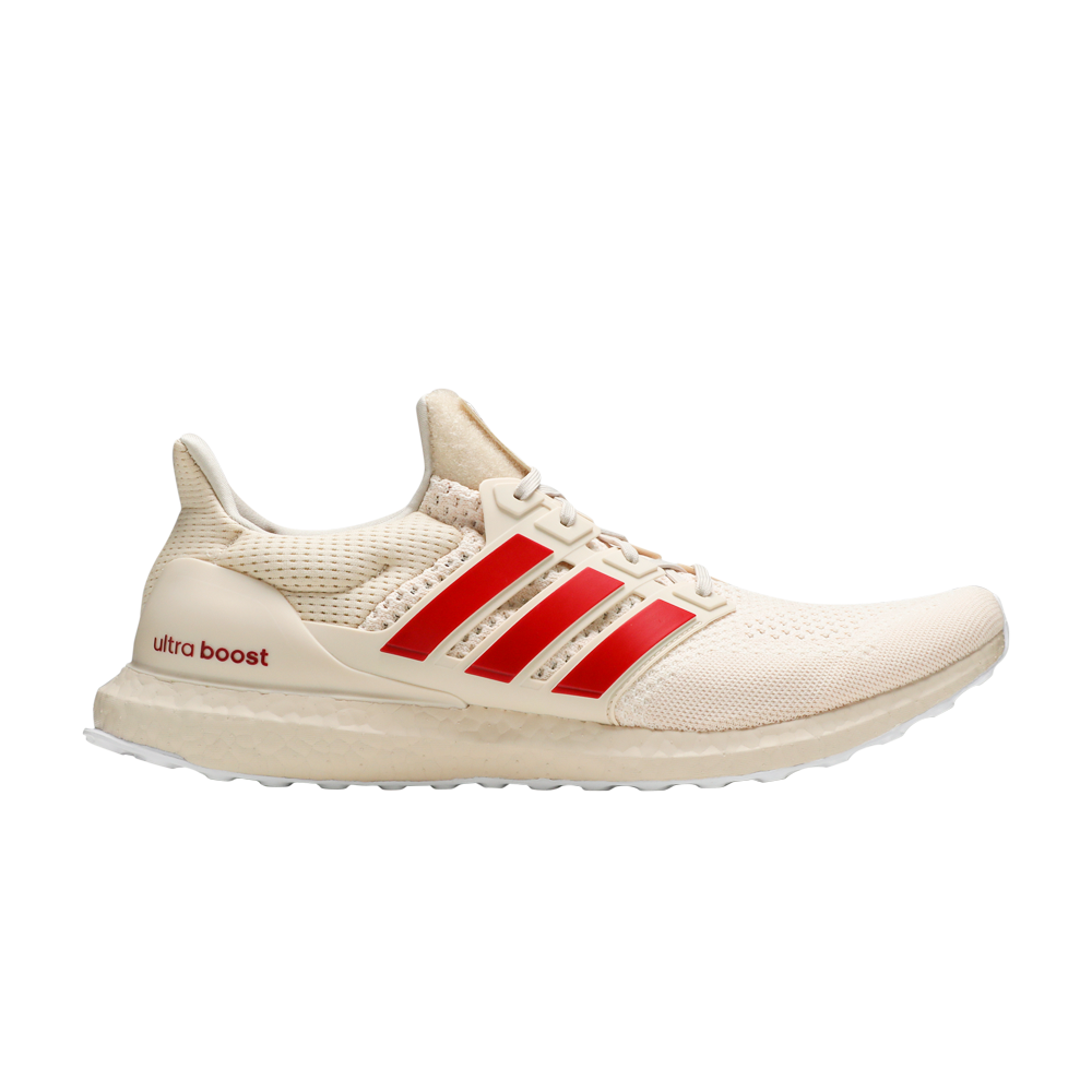 Adidas Ultra Boost Mid ATR LTD Cream White Men\'s Size 10.5 Primeknit Running adidas UltraBOOST ATR Mid Primeknit Khaki | Hypebeast main image 4