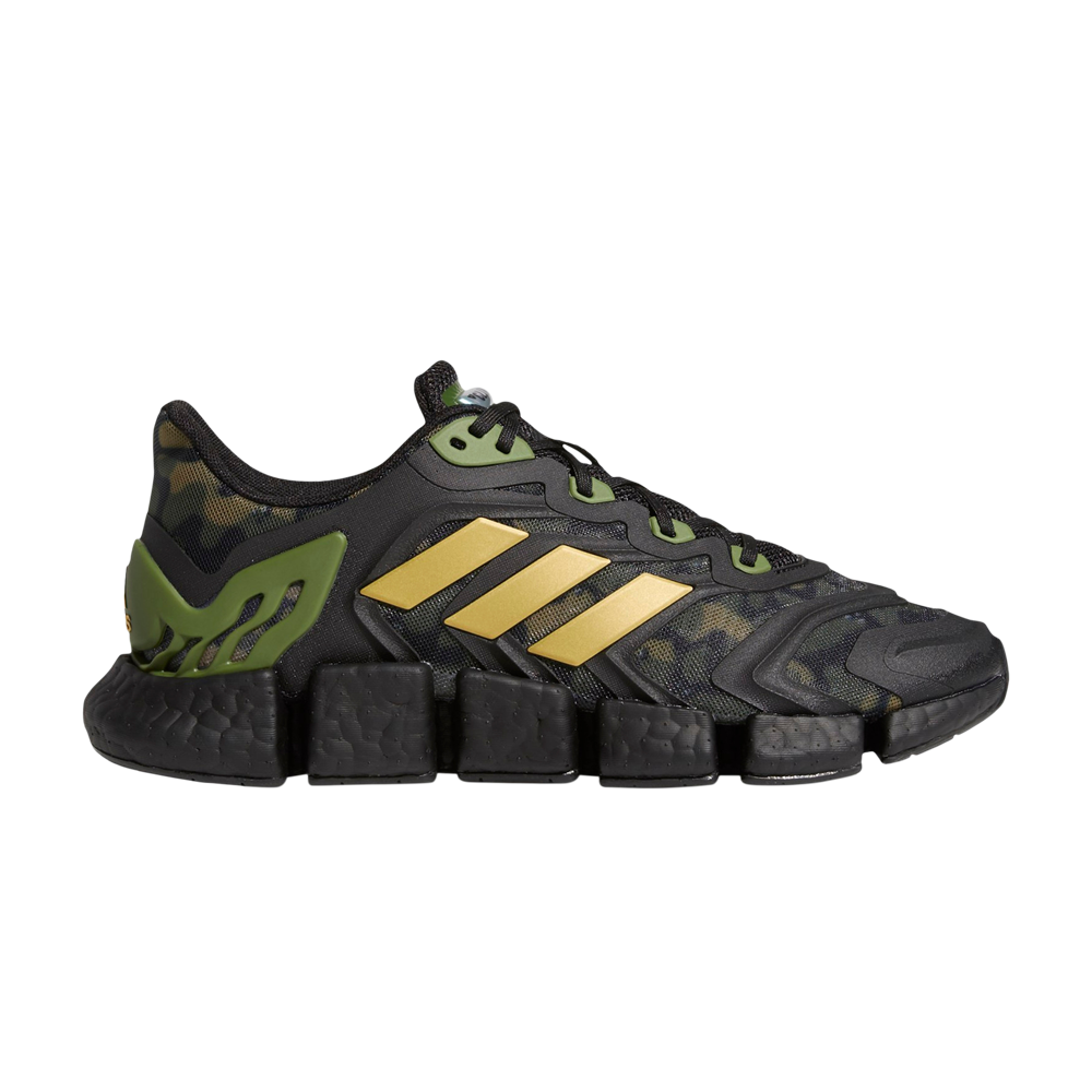 Adidas Climacool Vento “Camo” Men’s Size 9.5 Adidas CLIMACOOL 02/17 Night Cargo Trace Olive White CG3345  main image 2