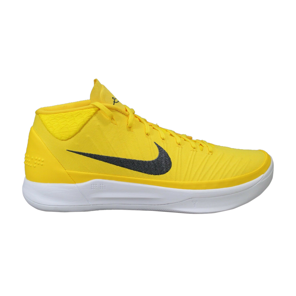 kobe ad all yellow