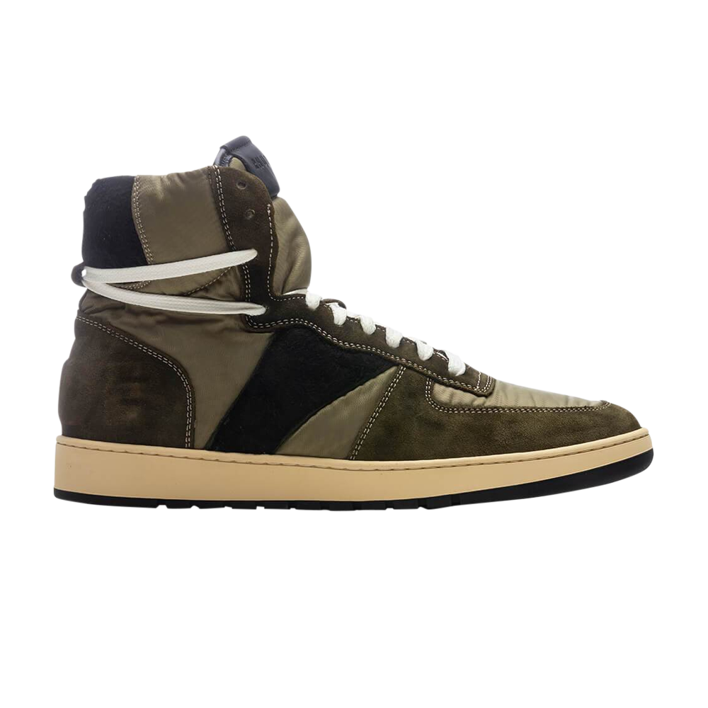 GALLERY DEPT. GALLERY DEPT. Faux Vintage Ken Jeans