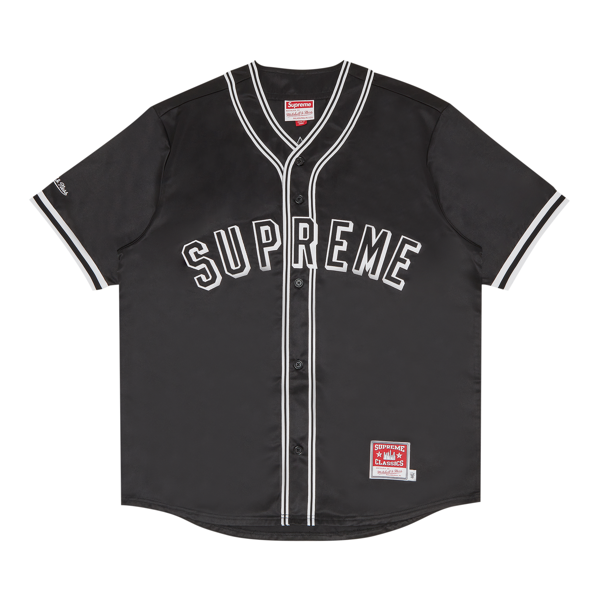 Supreme Ultrasuede Mesh Baseball Jersey - Navy Blue | Editorialist
