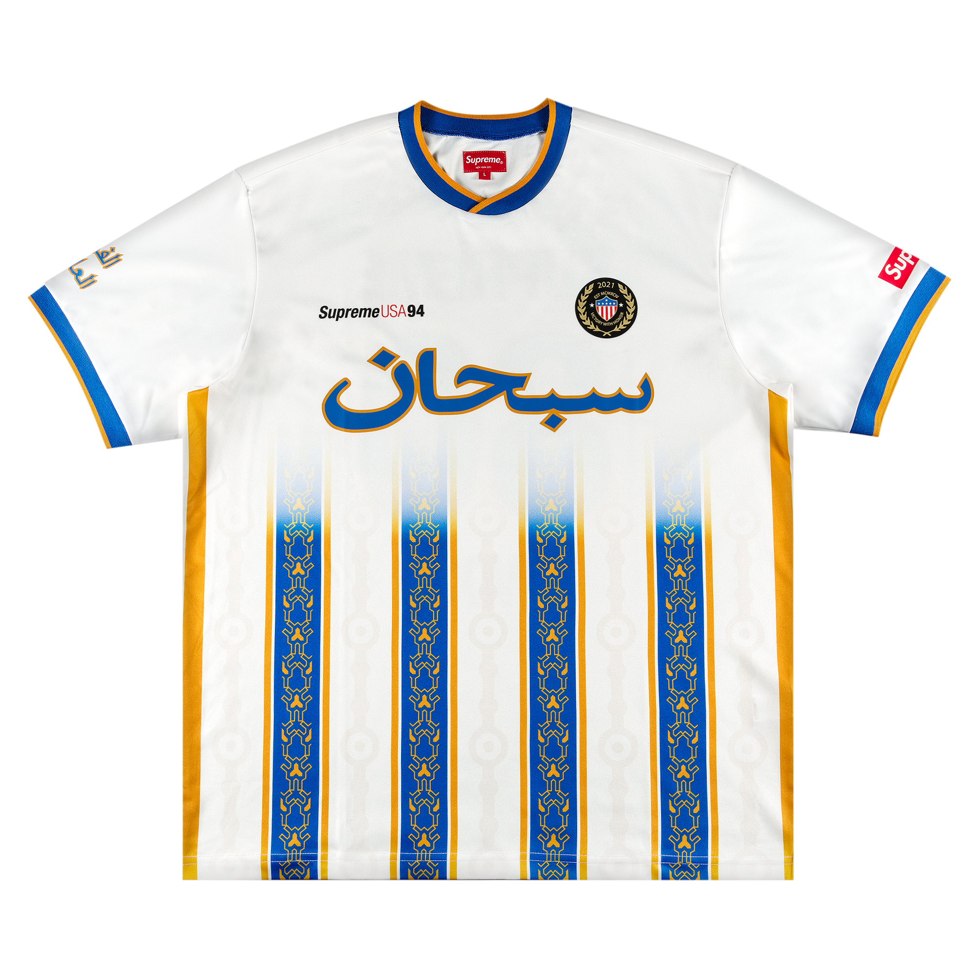 ウェア Supreme 21SS Arabic Logo Soccer Jersey Supreme Arabic Logo Soccer Jersey Black Men's - SS21 - US