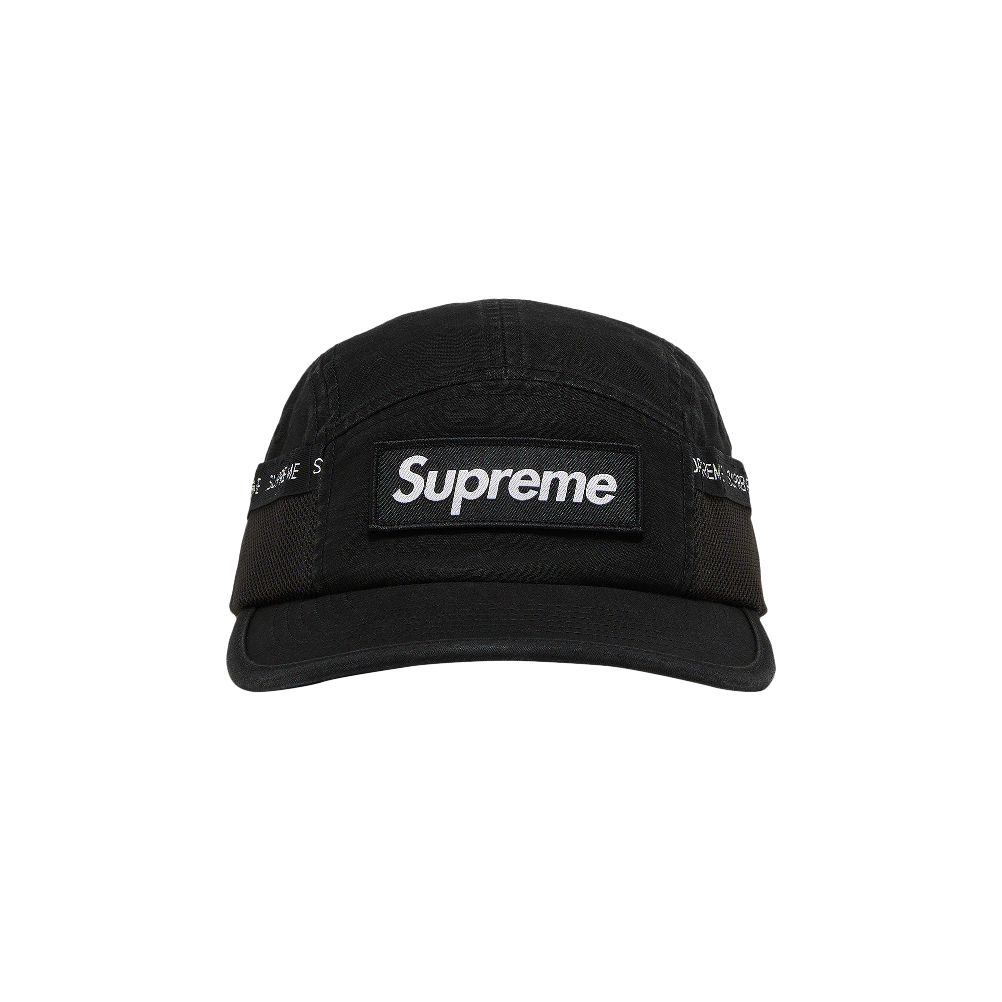 Supreme Zip Mesh Camp Cap - Black | Editorialist