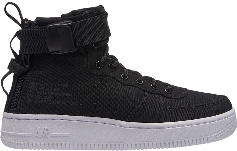 air force 1 urban utility