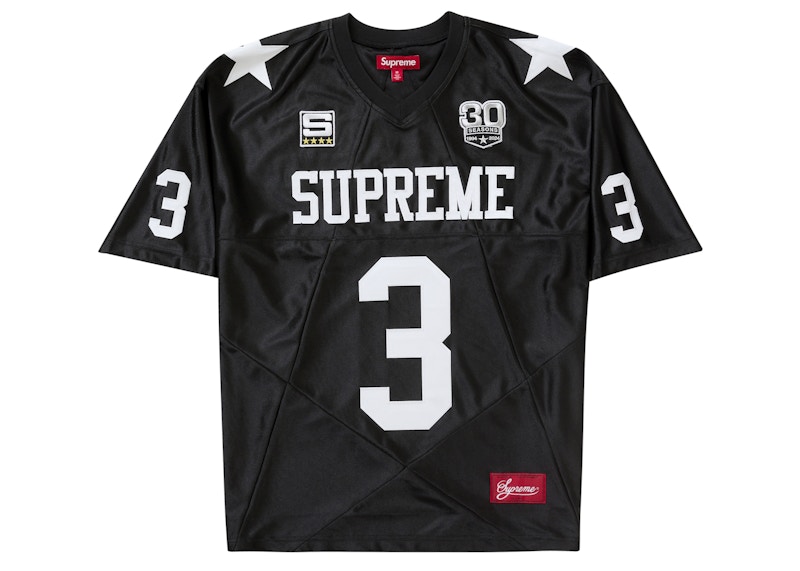 Supreme Star Football Jersey - Dark Green | Editorialist