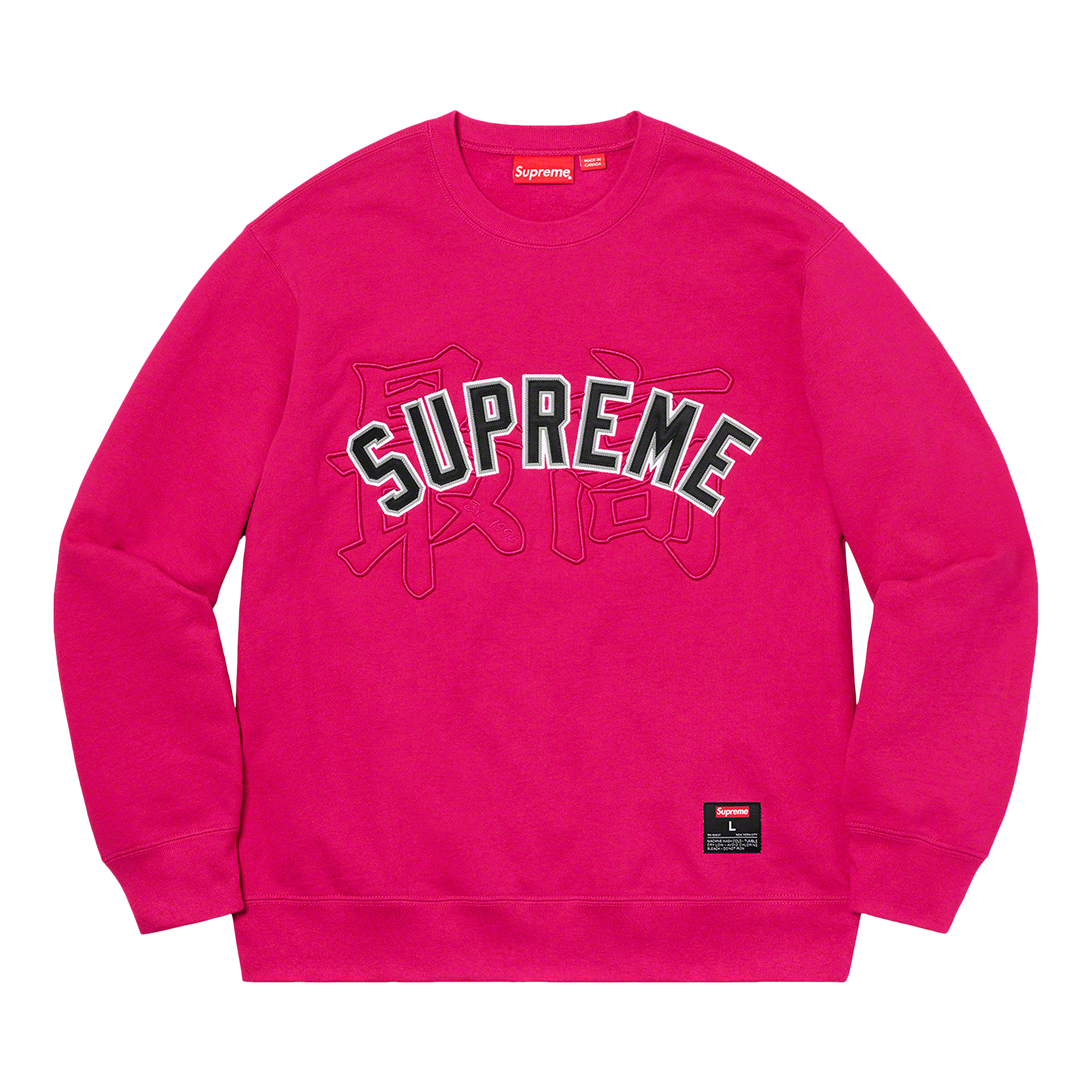 32808852~pink_0.png